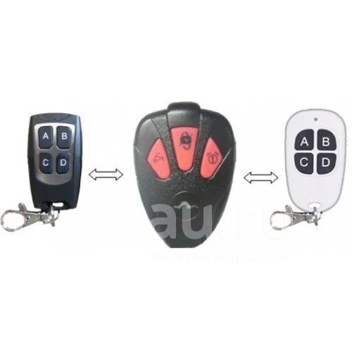 Брелок 2в1 для Mongoose 7000 RF / Mongoose AMG-850С и совместимых ...