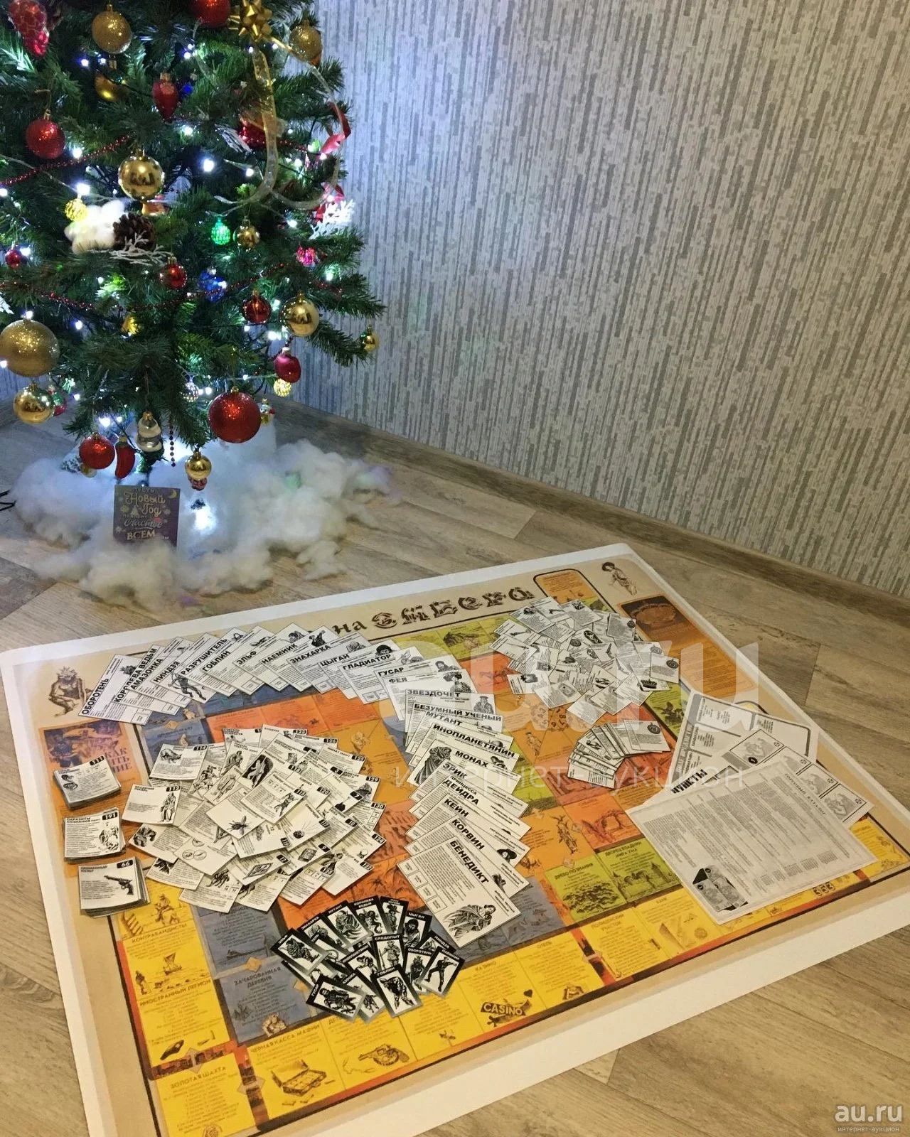 Настольная игра «Корона Эмбера» — купить в Красноярске. Состояние ...