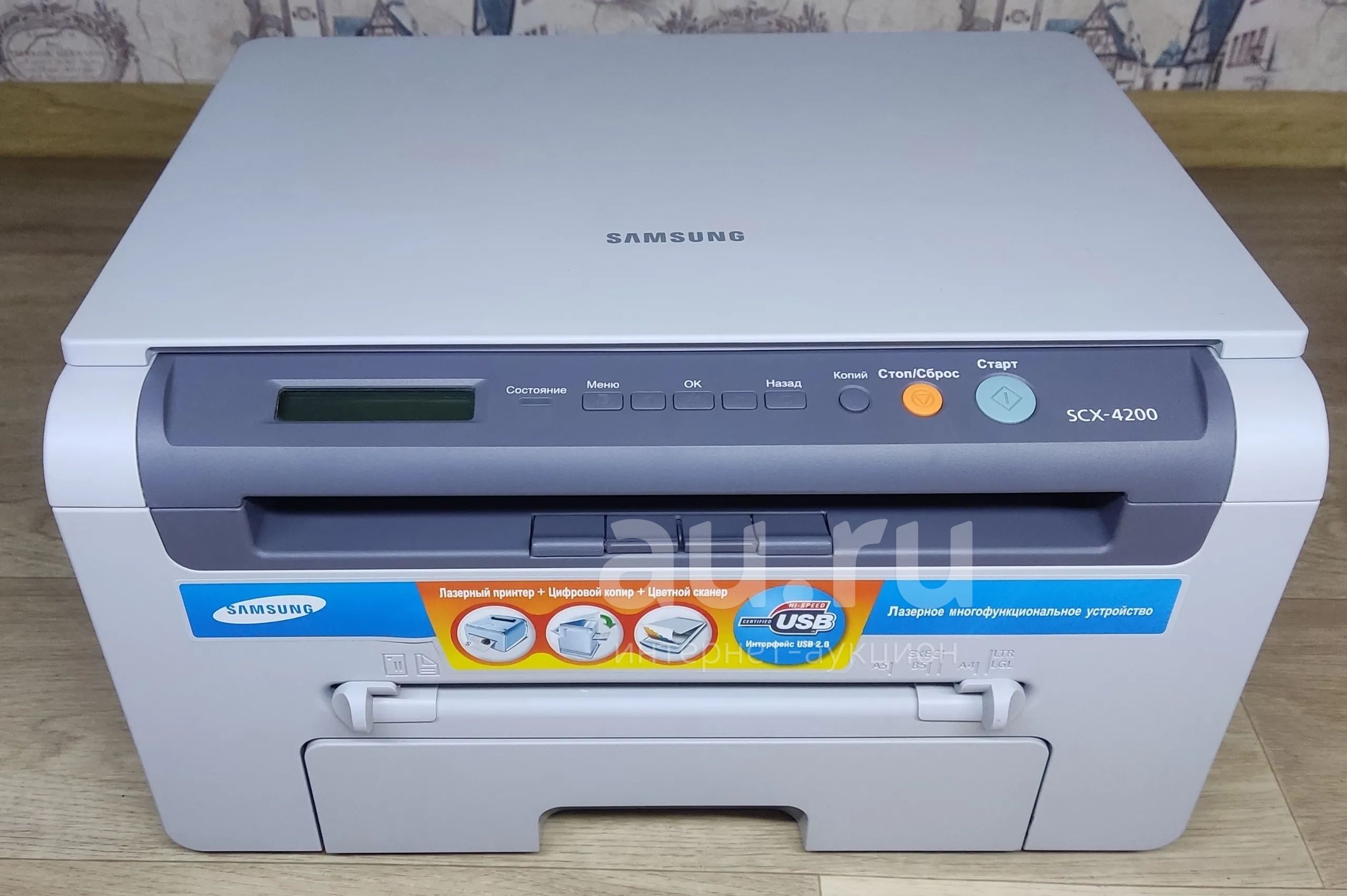 Мфу лазерное Samsung SCX 4200 идеальное состояние — купить в ...