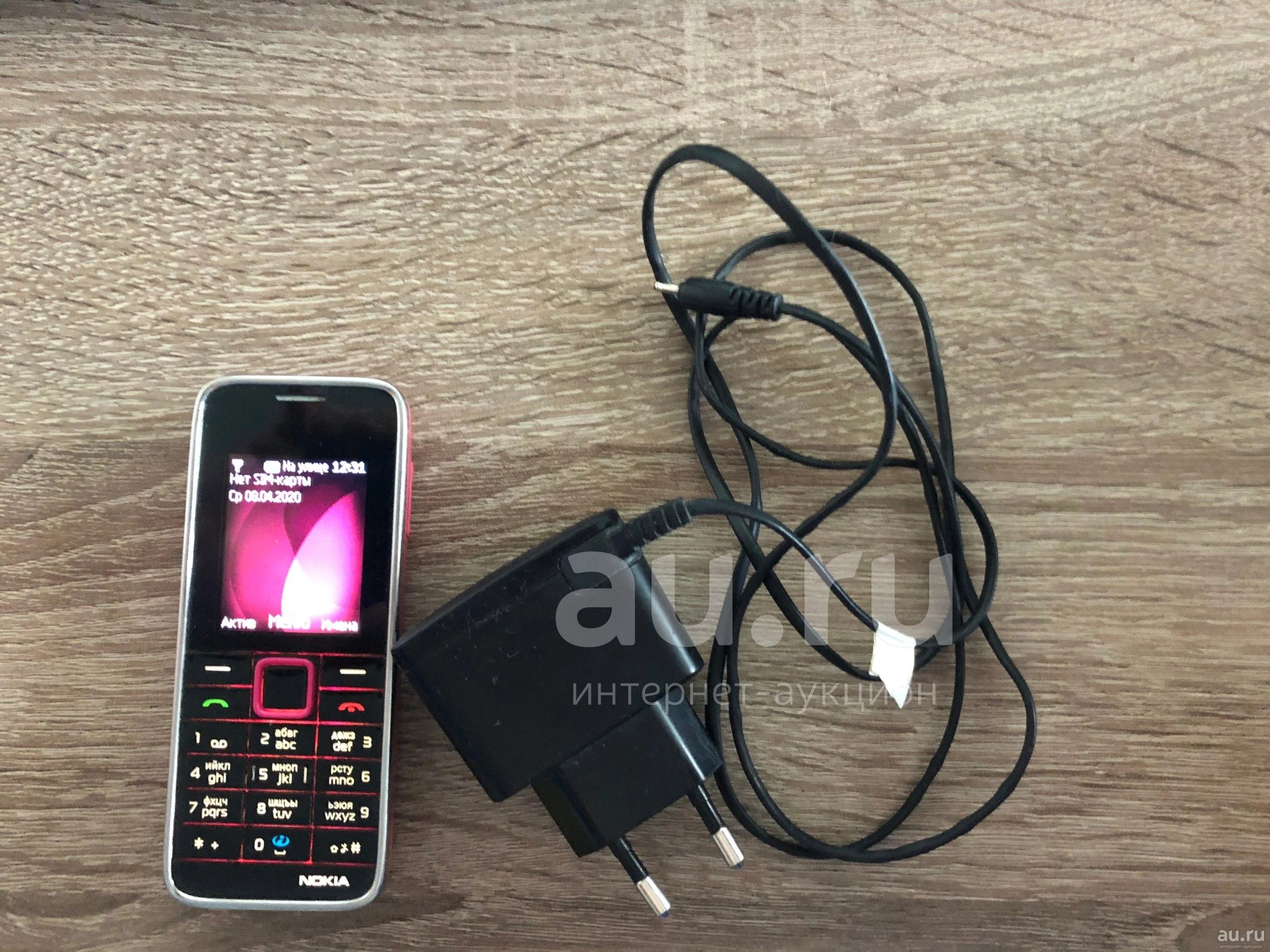 Сотовый телефон Nokia 3500c — купить в Красноярске. Состояние: Б/у ...