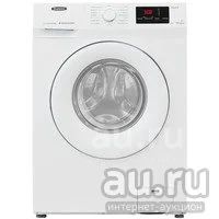 Стиральная машина Бирюса WM-HB610/10 с функцией пара — купить в ...