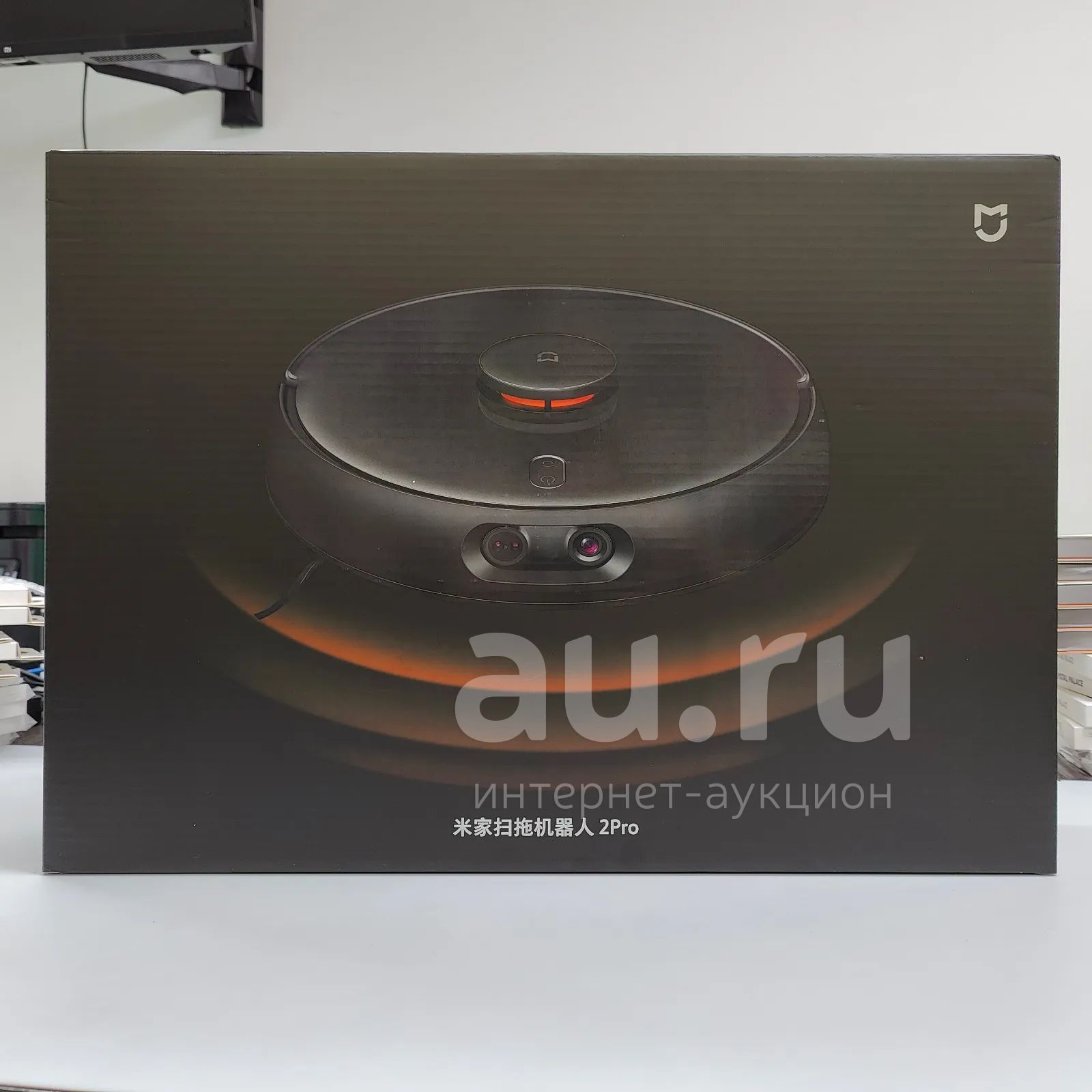 Робот пылесос Xiaomi Mijia Robot Vacuum LDS 2 Pro MJSTS / Black ...