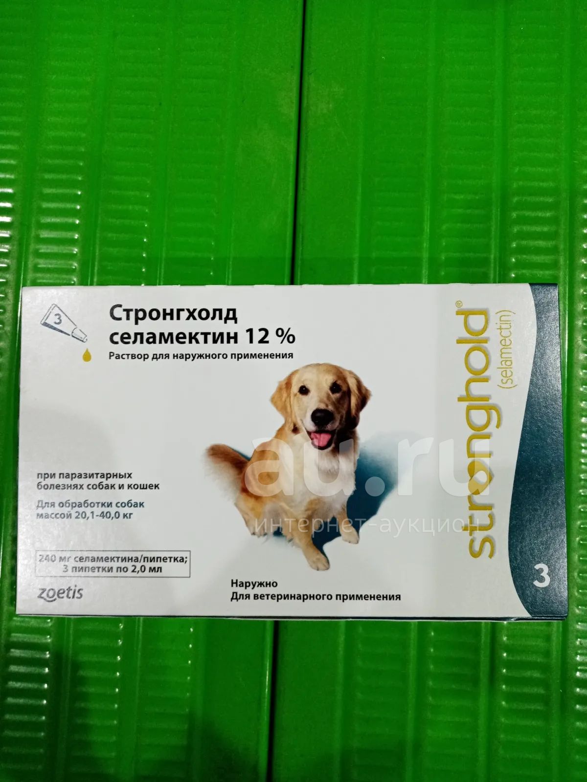 Капли от паразитов для кошек, собак — купить в Красноярске. Состояние ...