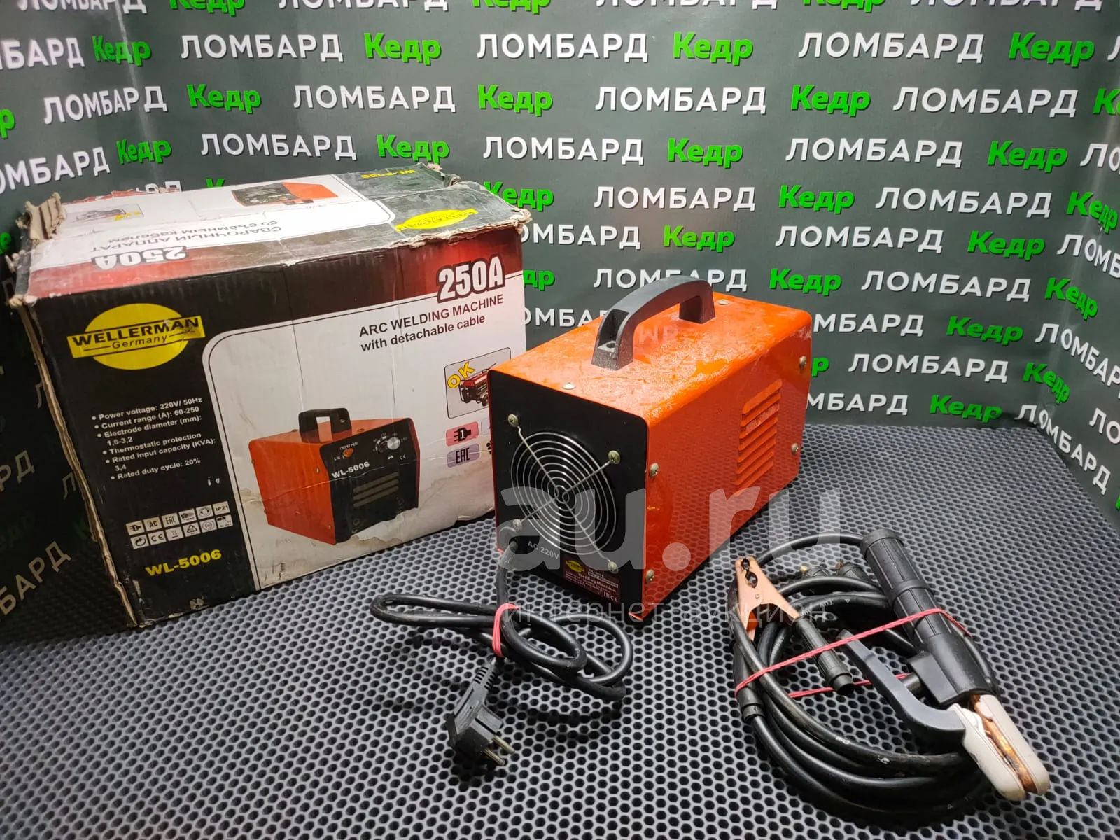 сварочный аппарат wellerman wl-5006 (v) — купить в Красноярске ...