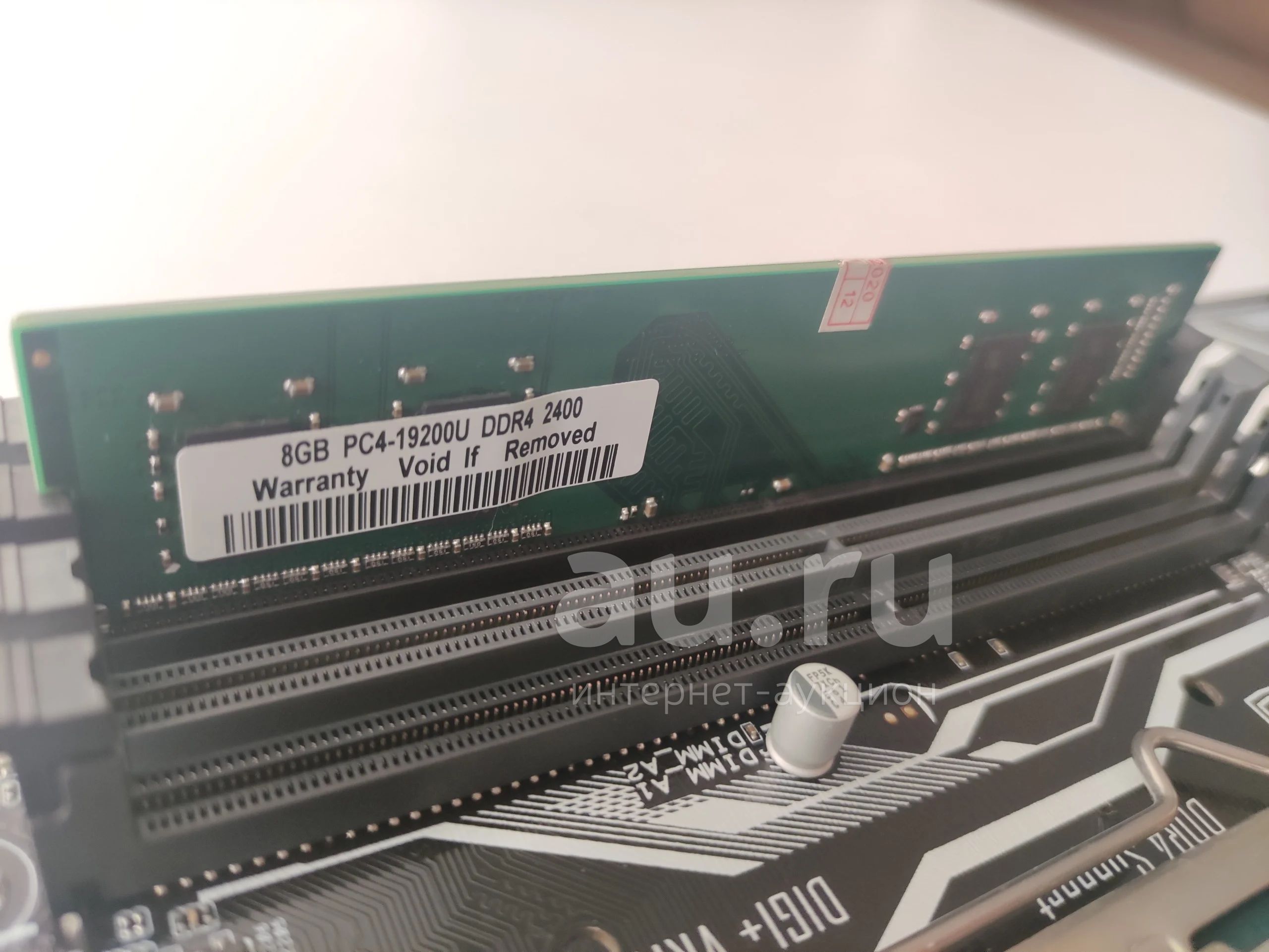 Оперативка DDR4 8Gb / 2400 с рубля!!! — купить в Красноярске. Состояние ...