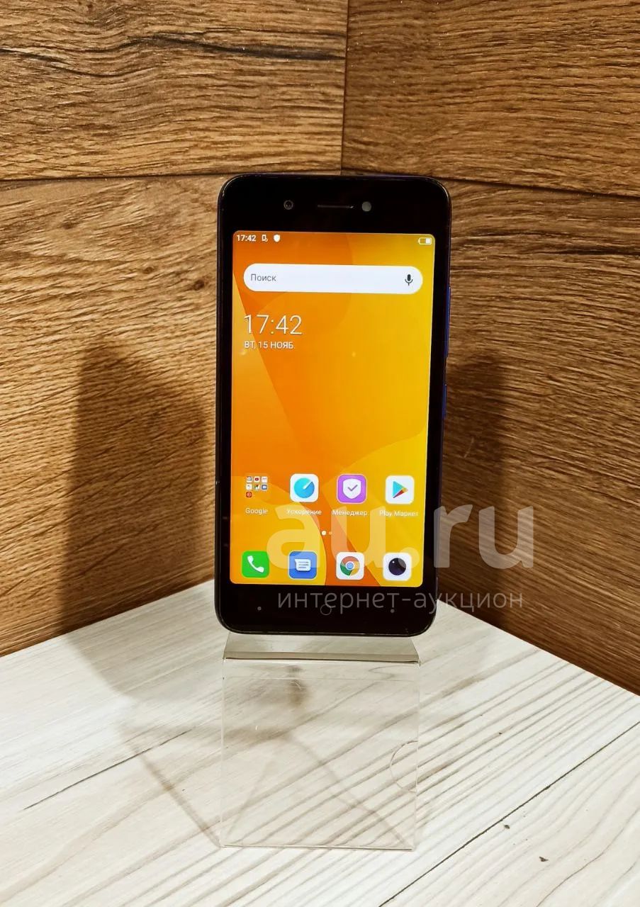 Смартфон Intel a 25 (1385) — купить в Красноярске. Состояние: Б/у ...