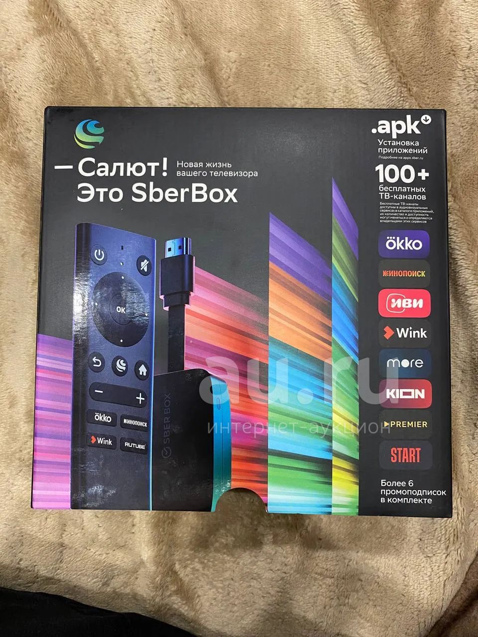 SberBox — купить в Красноярске. Состояние: Новое. Цифровое, спутниковое ...