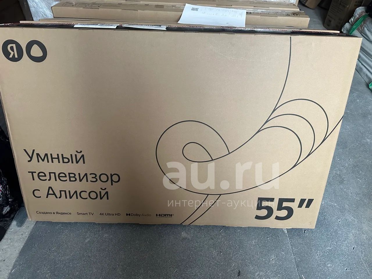 Телевизор Яндекс yndx-00073, 55"(139 см), UHD 4K — купить в Красноярске. Состояние: Новое ...