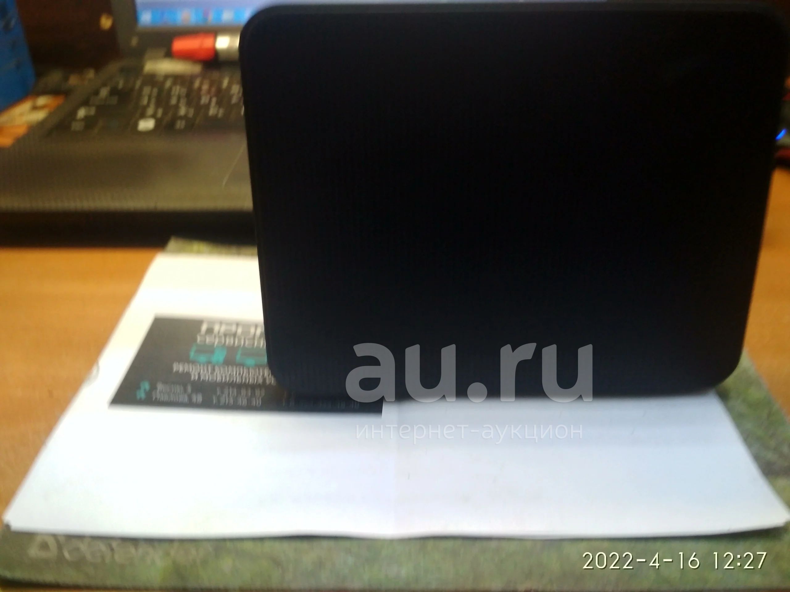 Wi-Fi Роутер Билайн Smart Box One — купить в Красноярске. Состояние: Б ...