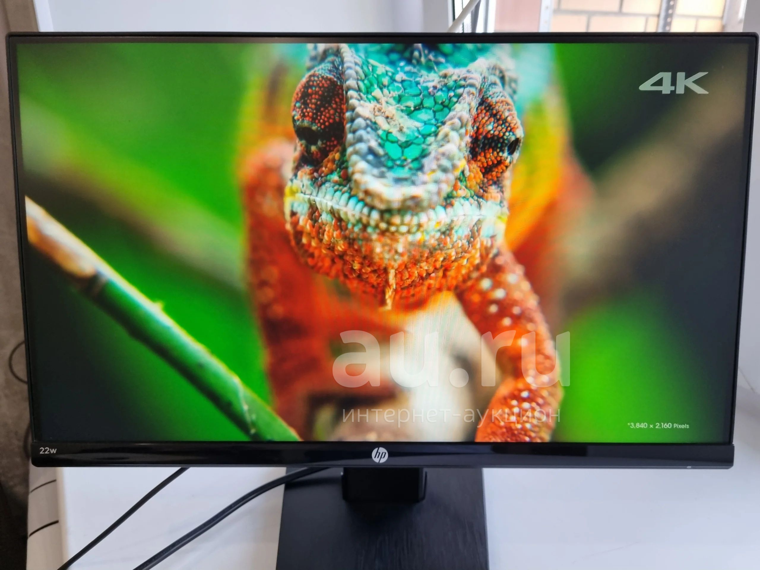 21.5" Монитор HP 22w, 1920x1080, 60 Гц, IPS — купить в Красноярске ...