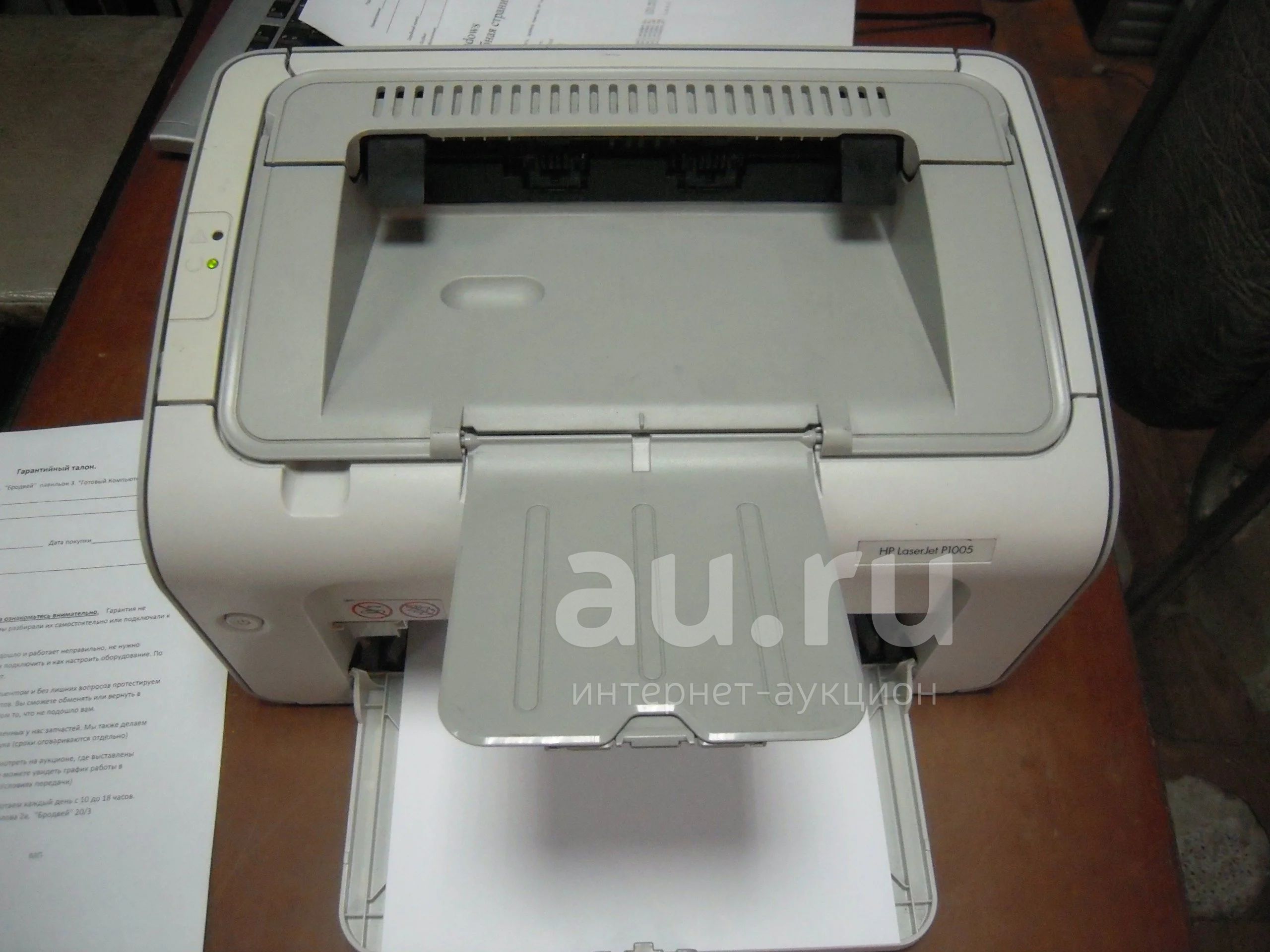 Лазерный принтер HP LaserJet P1005, A4 полностью исправен, новый ...