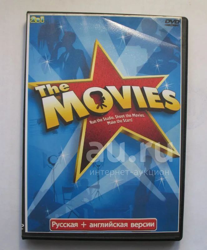 Диск с игрой The Movies (неофициальное издание 2005 года) — купить в ...