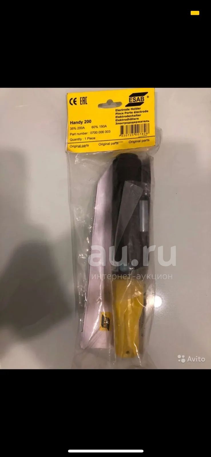Сварочный держатель ESAB — купить в Красноярске. Состояние: Новое ...