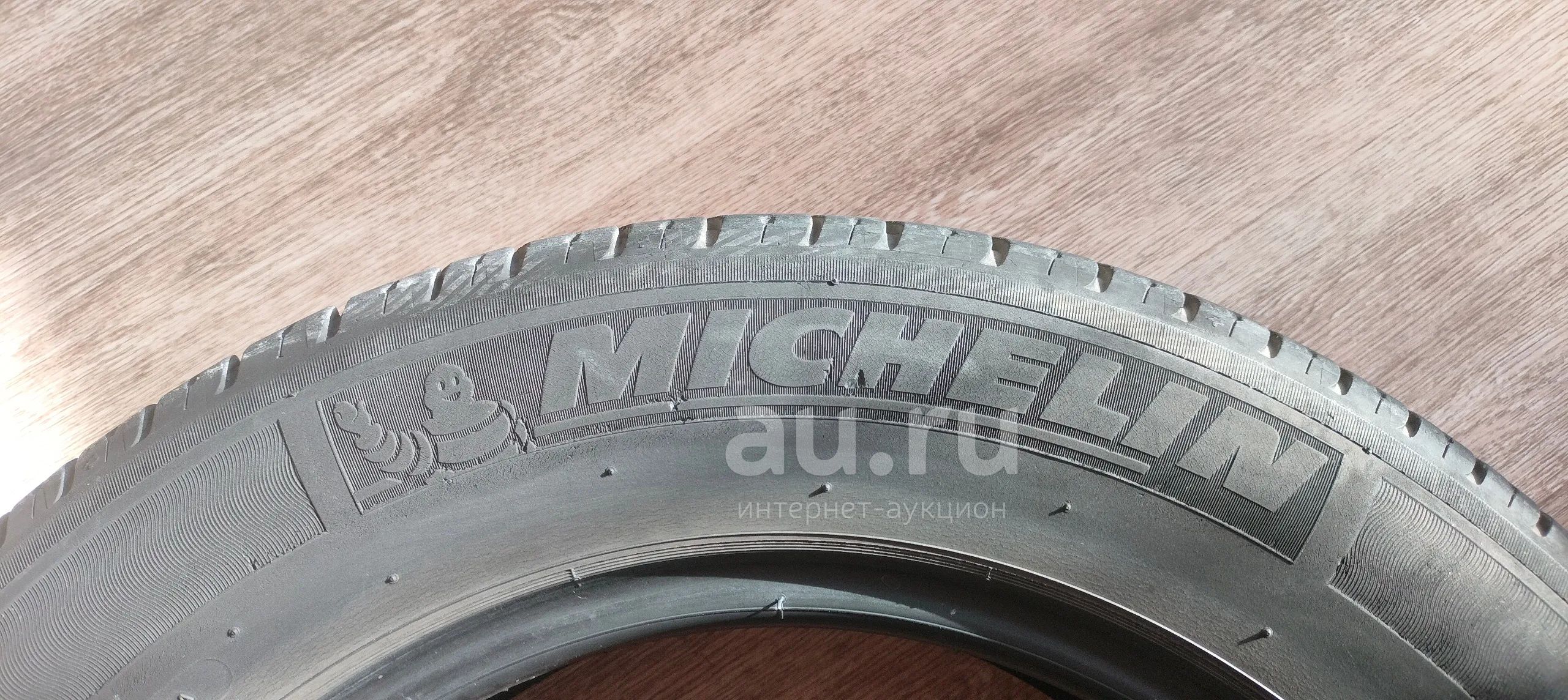 Шины Michelin 195/65/15 — купить в Сосновоборске. Состояние: Б/у. Шины ...