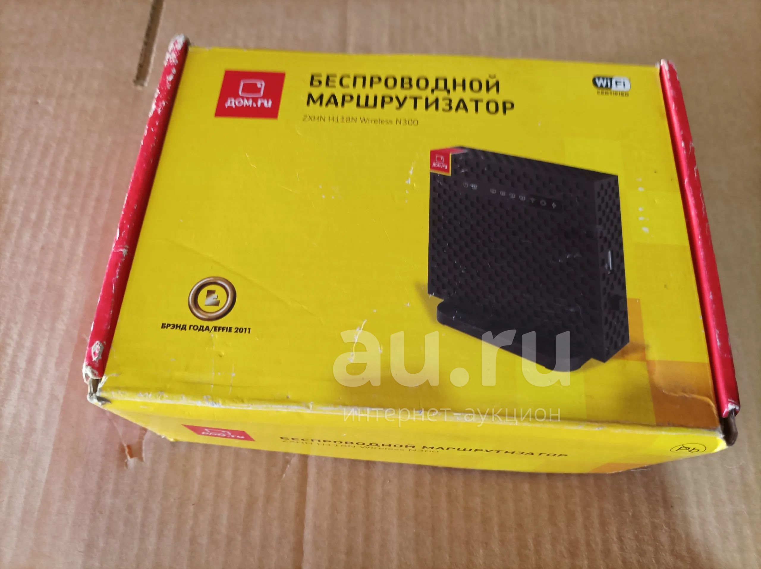 Wi-Fi роутер Дом.ру ZTE H118N в коробке с БП и кабелями — купить в ...
