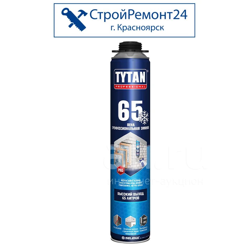 Пена монтажная профессиональная Tytan (Титан) 65 зимняя 0,75 л — купить ...