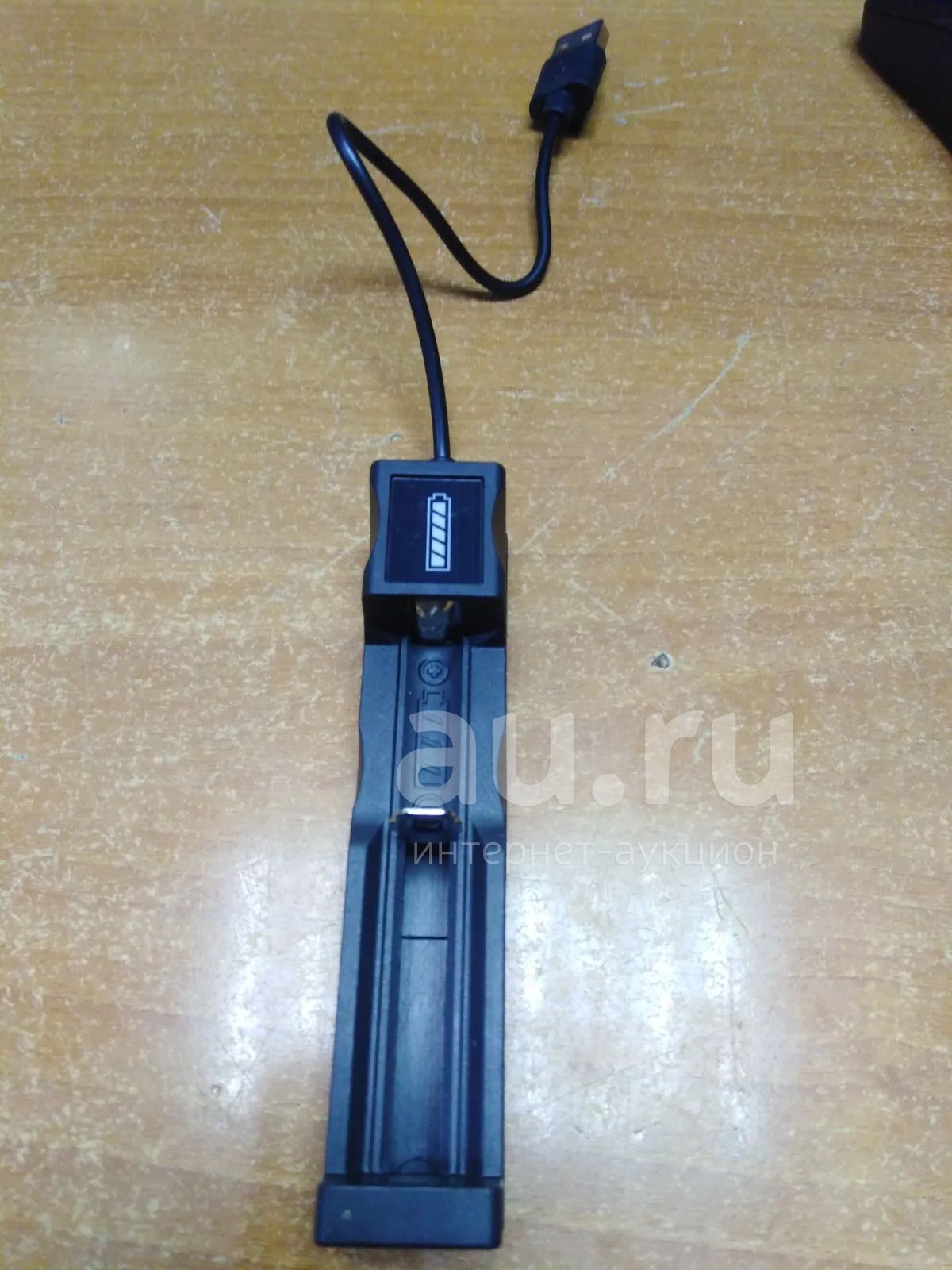 Зарядное устройство до аккумуляторов 18650 и 26650 — купить в ...