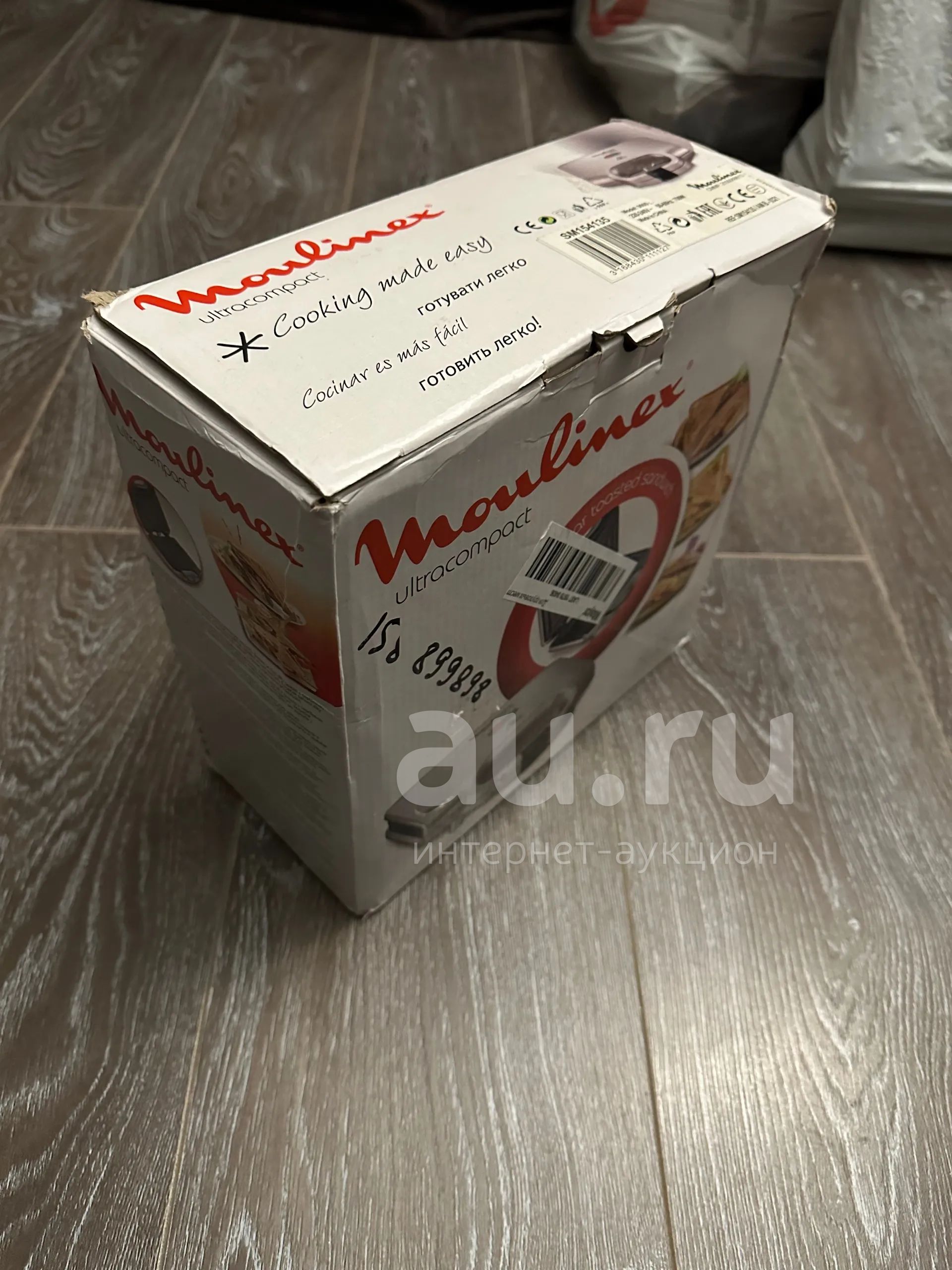 Сэндвичница Moulinex Ultracompact 9000 s1 (SM154135) - новая, в ...