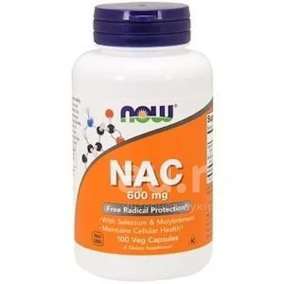 NAC (N-ацетил-цистеин), 600мг, 100кап (спортивное питание, NOW, L ...