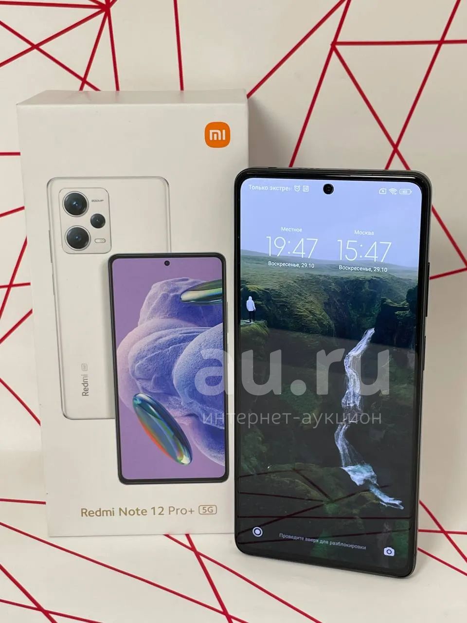 Xiaomi Redmi Note 12 Pro+ 8/256GB (45825) — купить в Красноярске ...