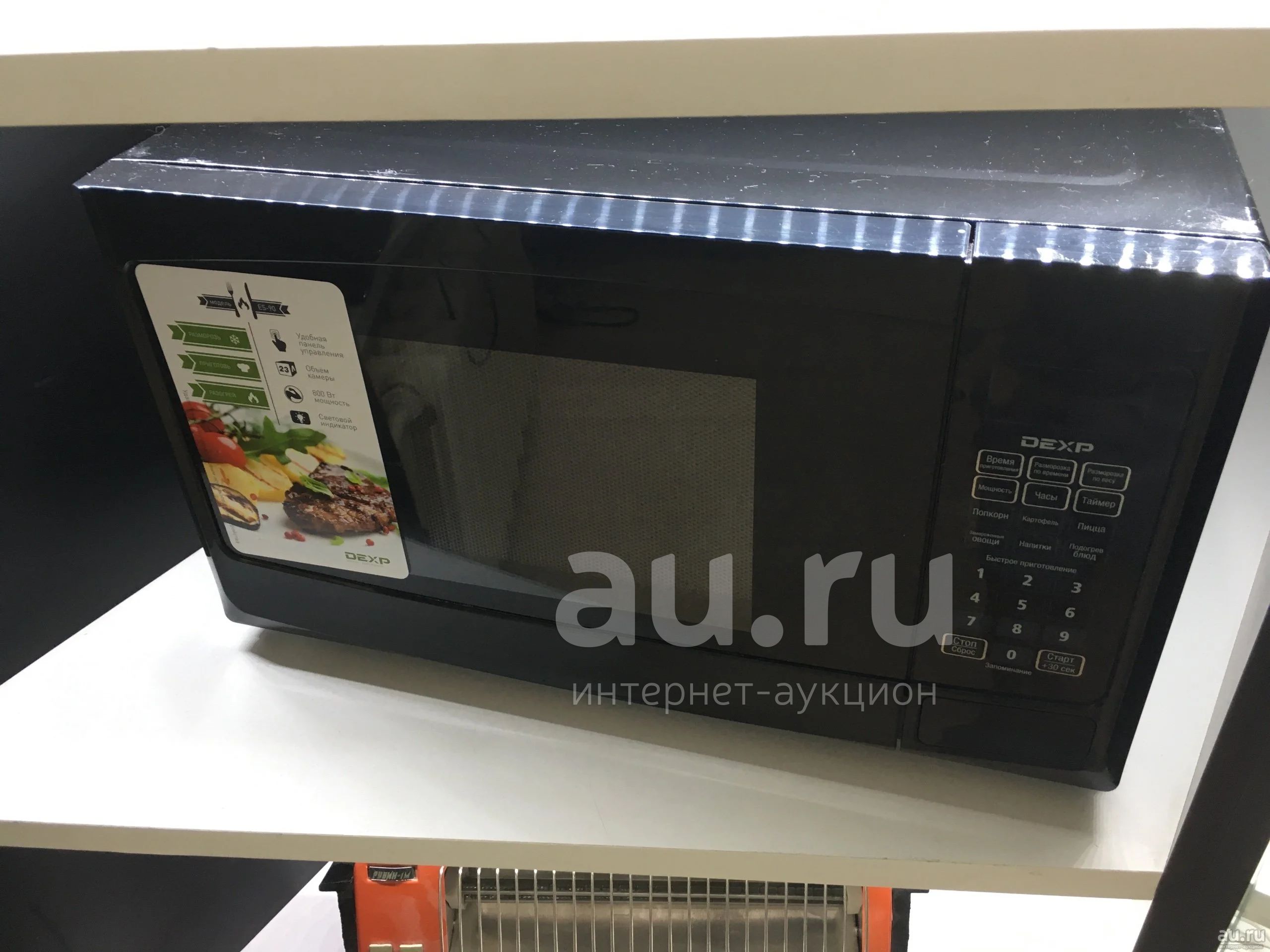 Микроволновка DEXP — купить в Красноярске. Состояние: Б/у ...