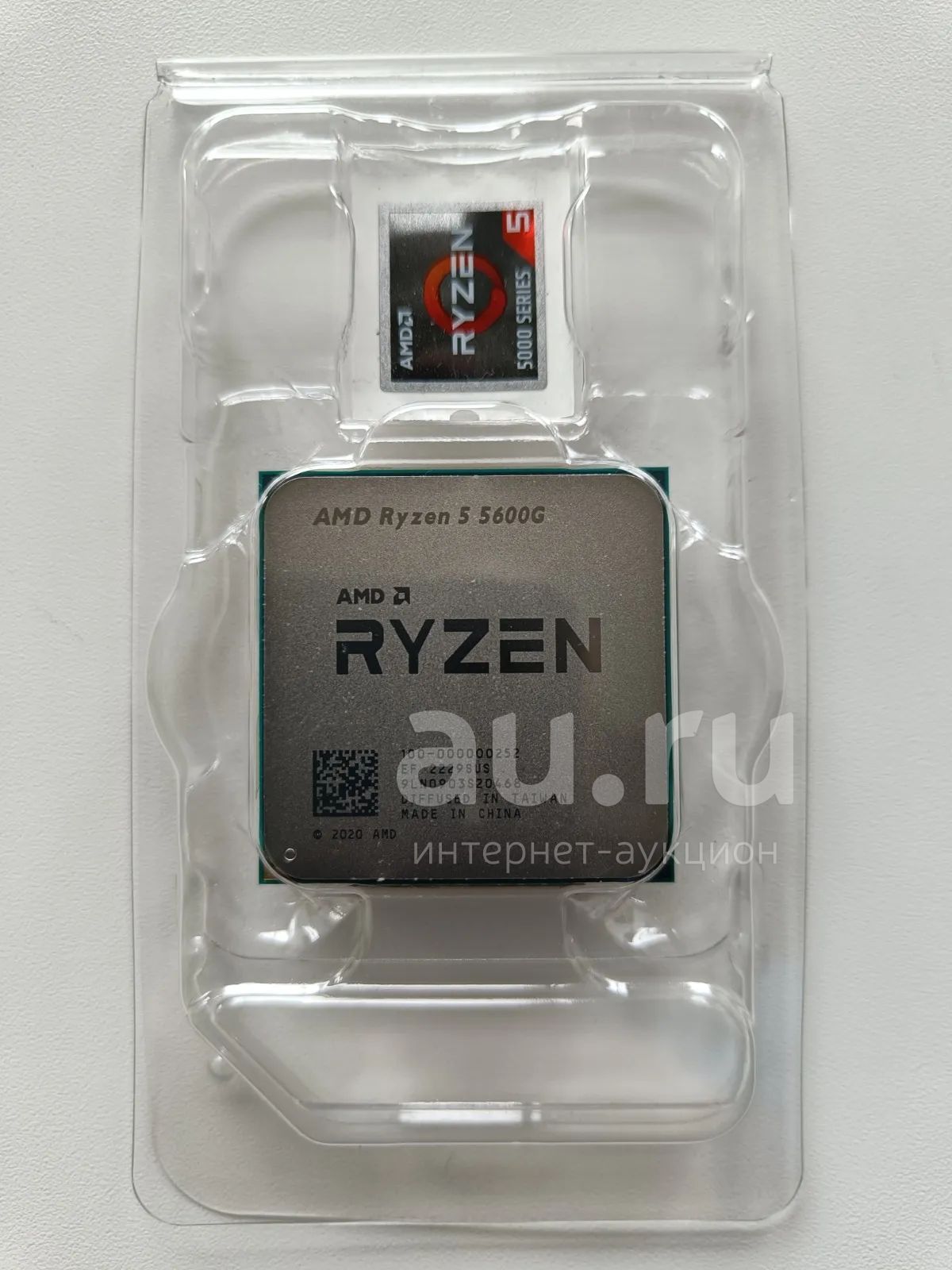 Процессор Ryzen 5 5600g — купить в Красноярске. Состояние: Новое ...