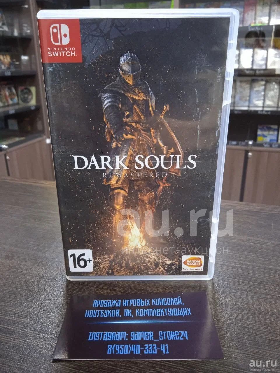 Dark Souls Remastered. Оригинальный картридж для Nintendo Switch. Игра ...