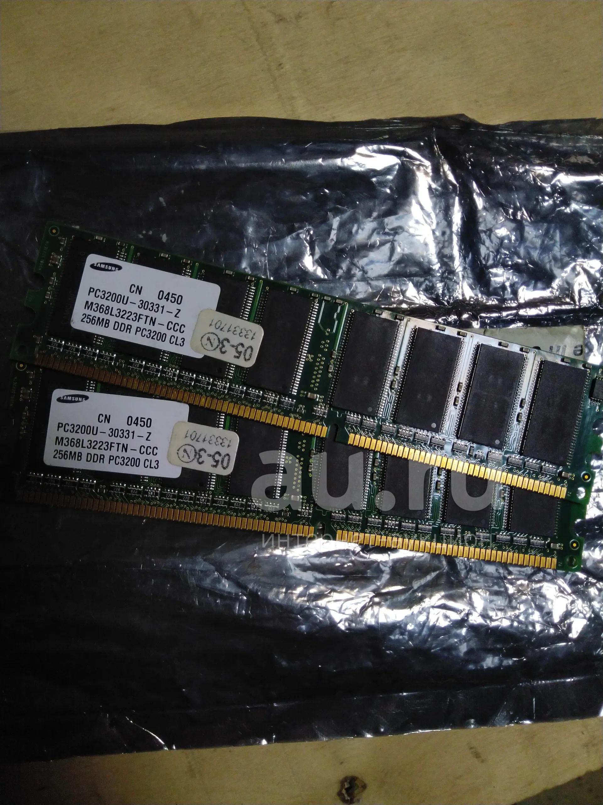 память Ddr Pc3200 — купить в Красноярске Состояние Б у Оперативная