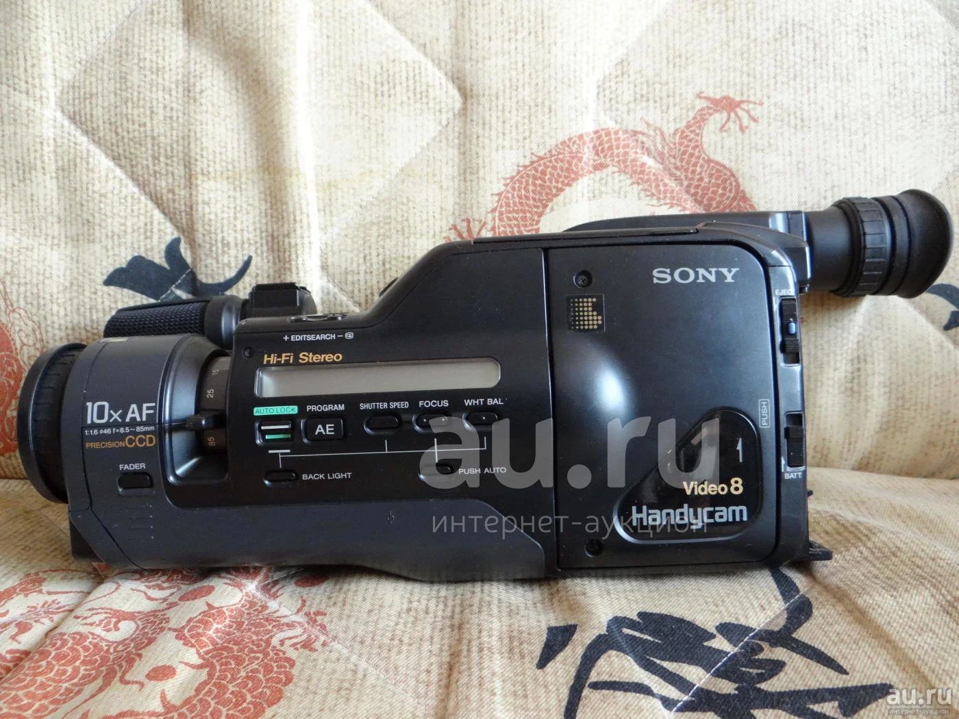 Sony video 8 store