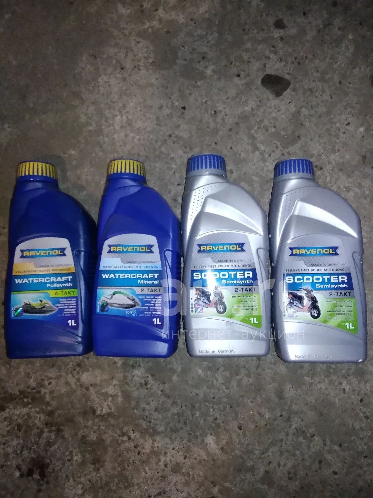Масло Ravenol 2 Takt для газонокосилок скутеров — купить в Красноярске ...