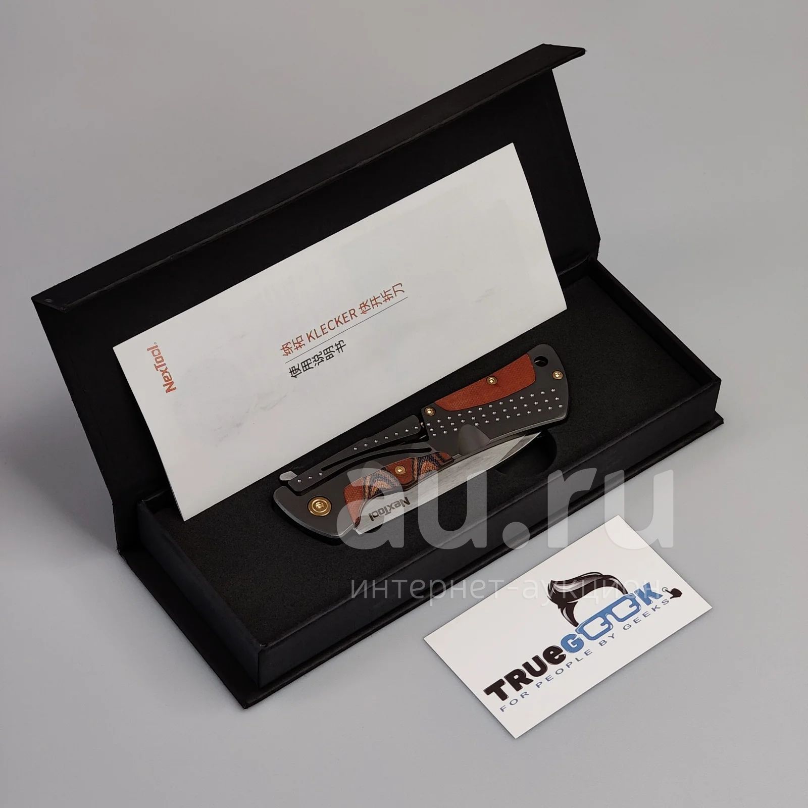 Нож складной Xiaomi NexTool Klecker Quick Opening Folding Knife ...