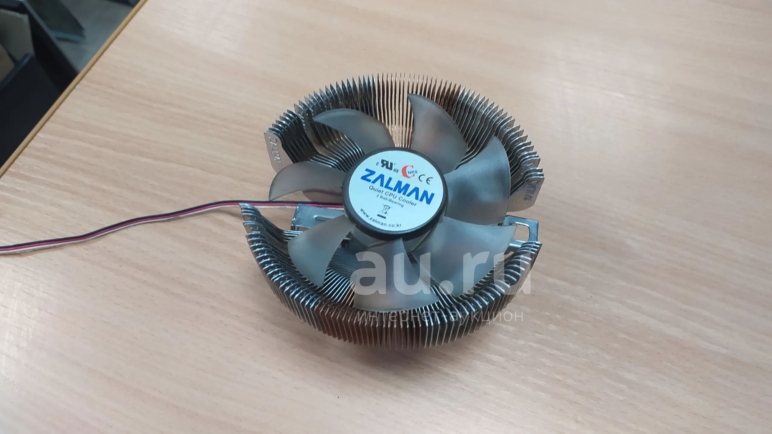 Кулер процессора Zalman, чаша, 3 pin, для всех AMD (AM2, AM3, AM4, AM5 ...