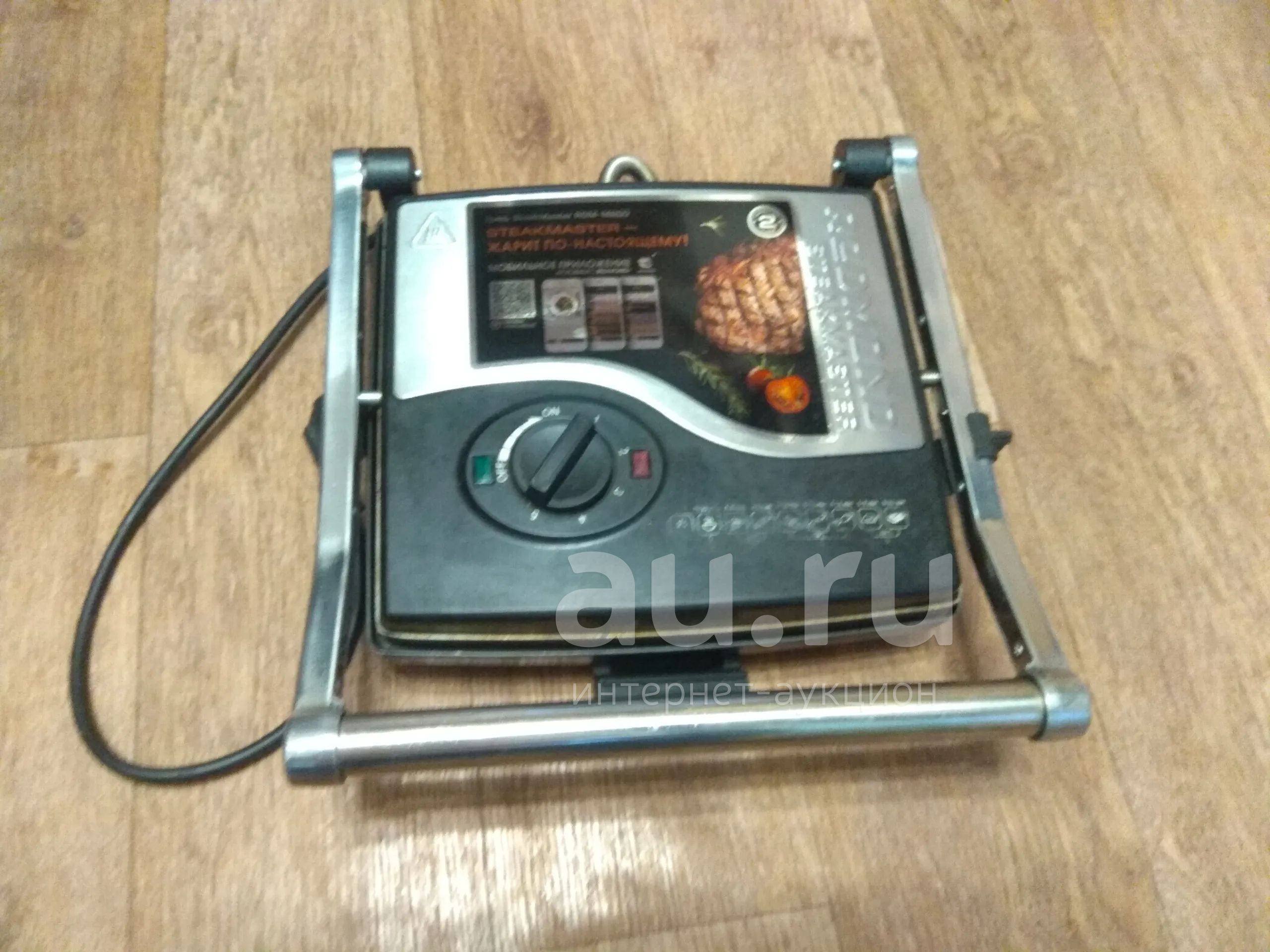 Гриль Redmond SteakMaster RGM-M800 — купить в Красноярске. Состояние: Б ...