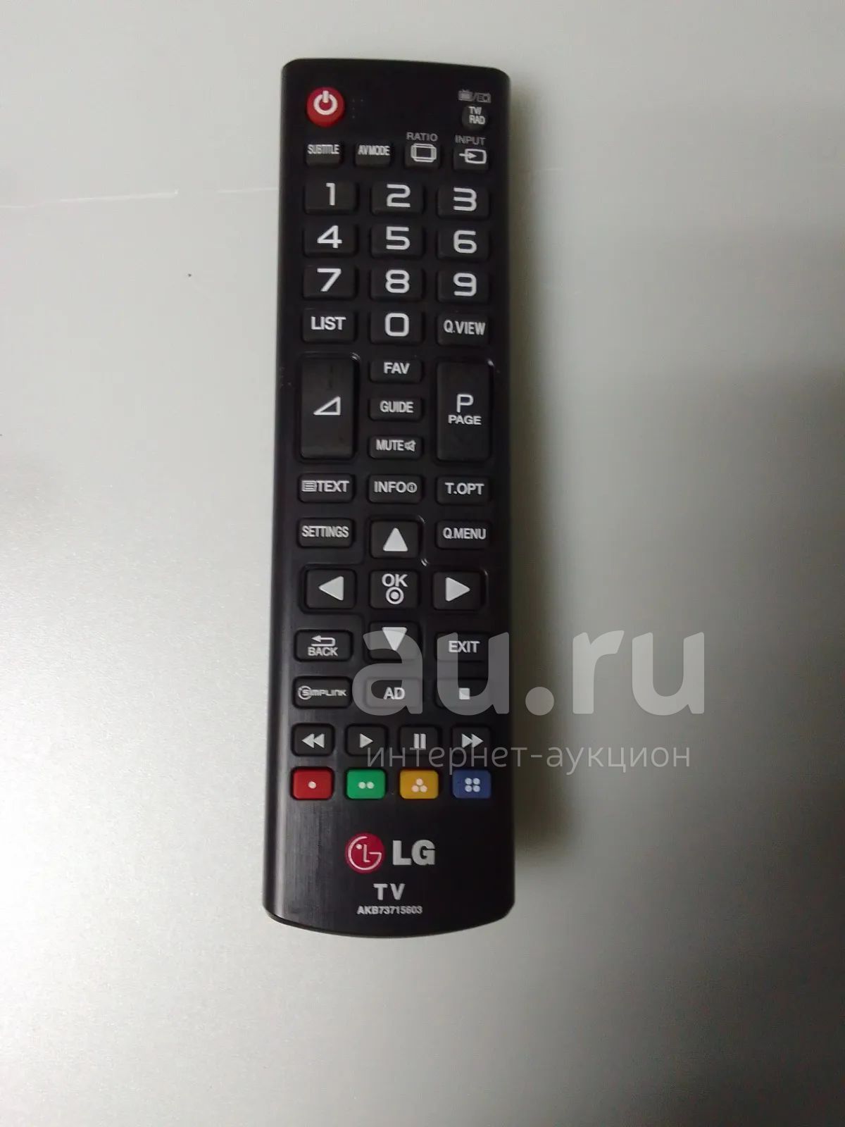 пульт ДУ akb73715603 для телевизора LG — купить в Красноярске ...