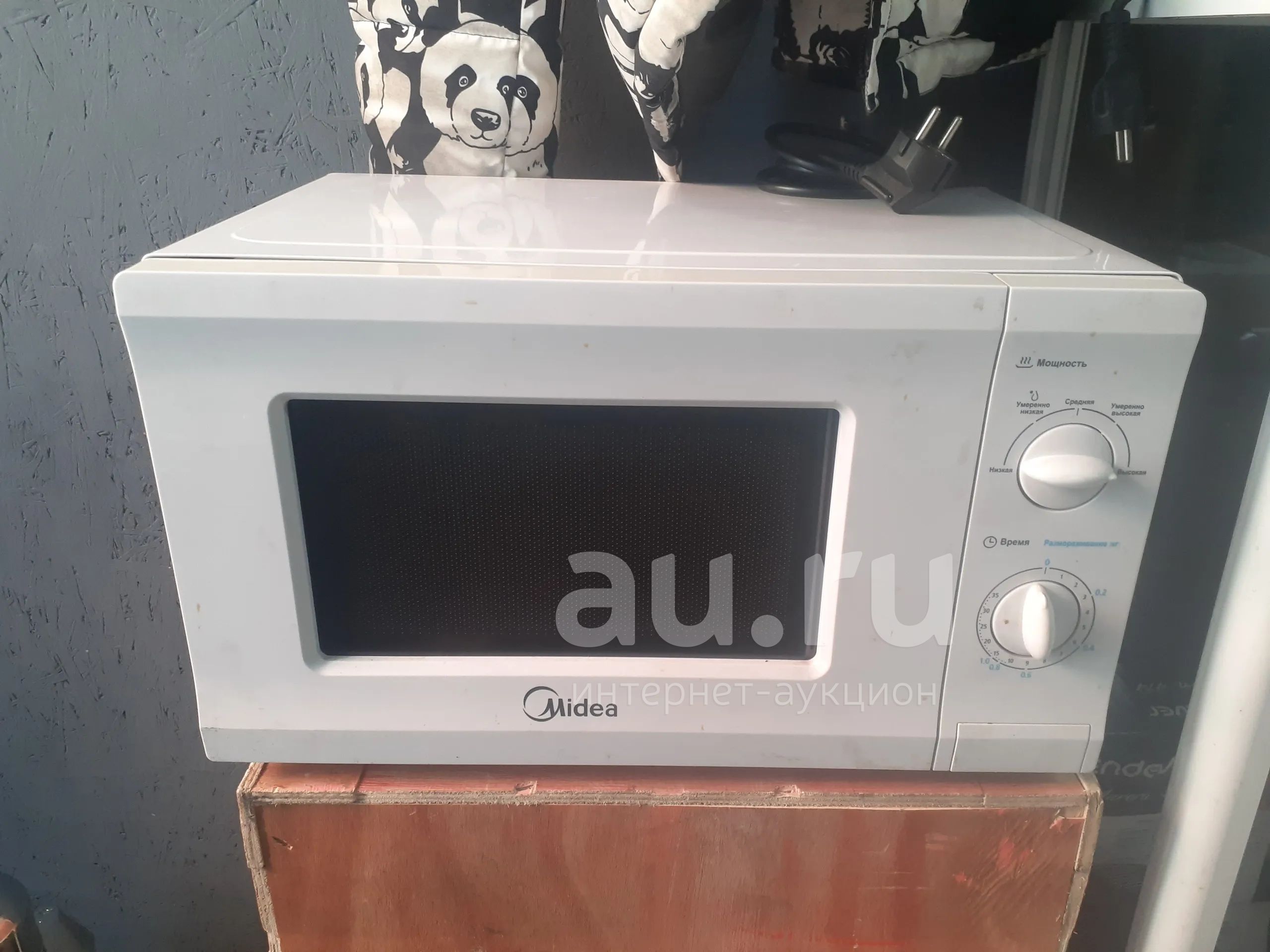 Микроволновая печь Midea Mm720cpl — купить в Красноярске Состояние Б