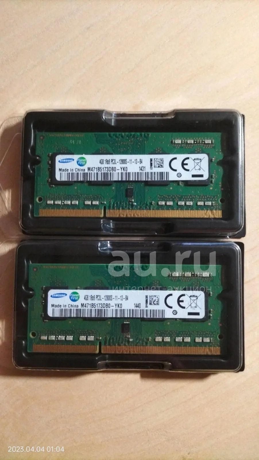 Оперативная память DDR3 две плашки по 4 ГБ samsung — купить в ...