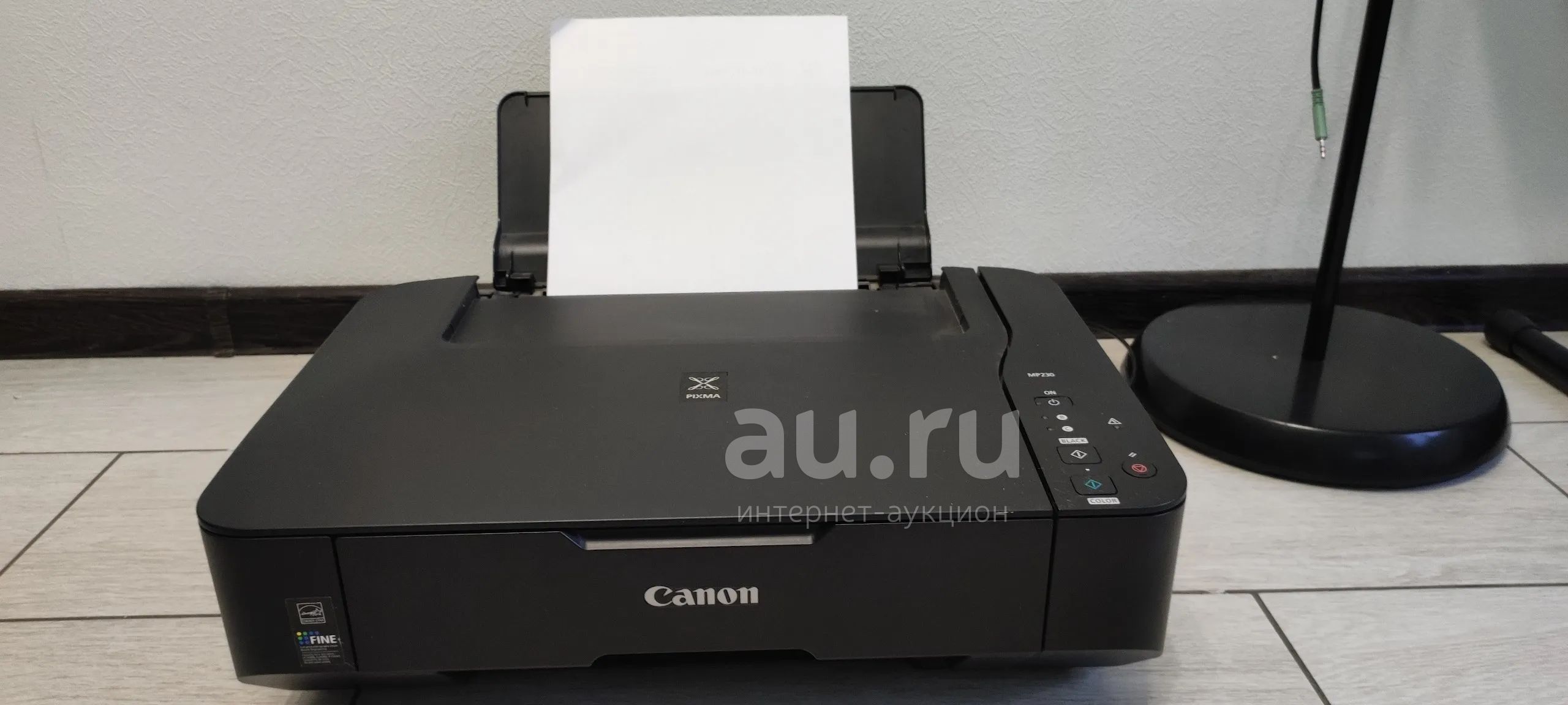 Мфу Canon pixma MP230 — купить в Красноярске. Состояние: Б/у. МФУ и ...