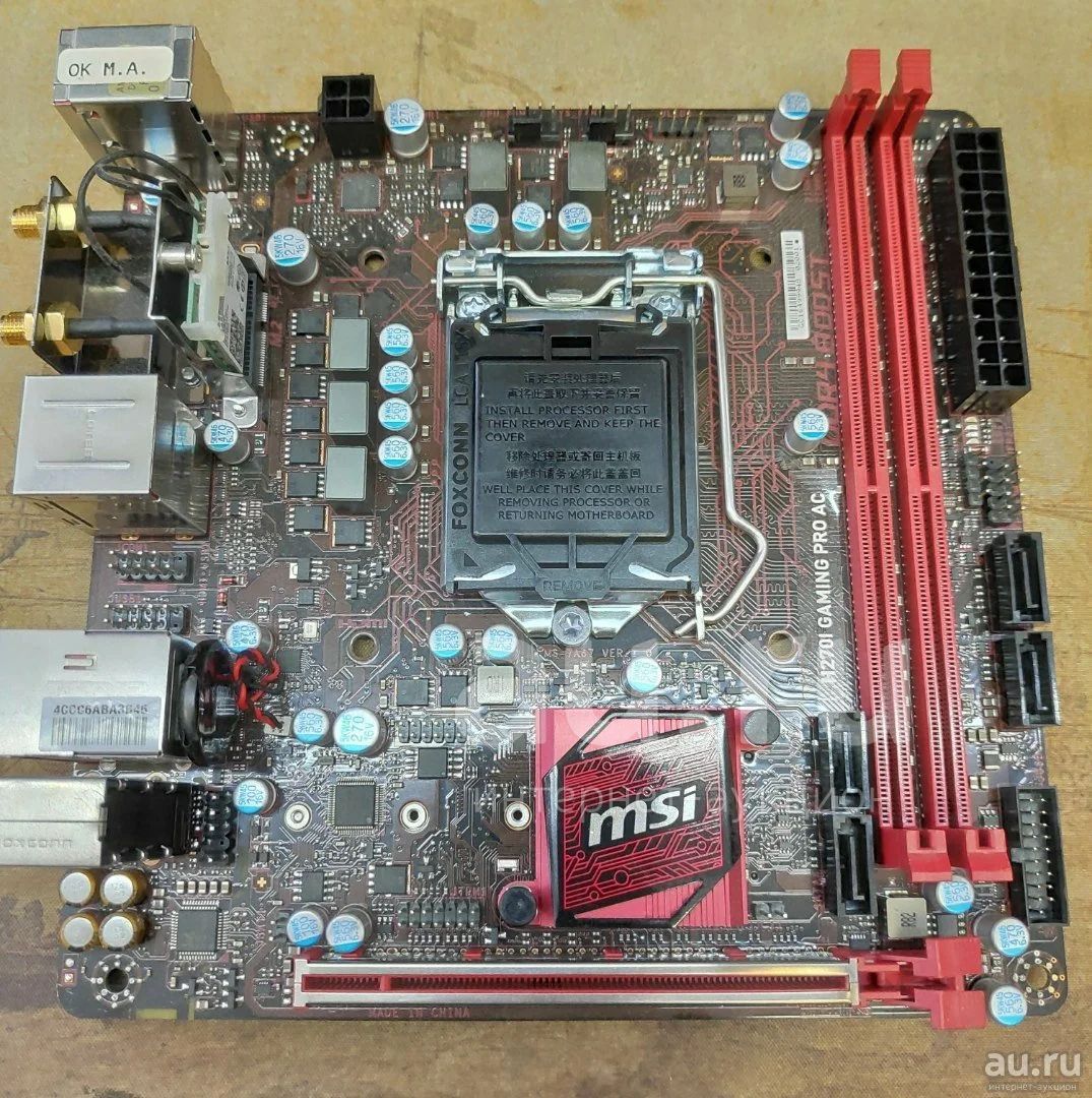 Материнская плата MSI H270I Gaming PRO AC Mini Itx (667592) — купить в ...