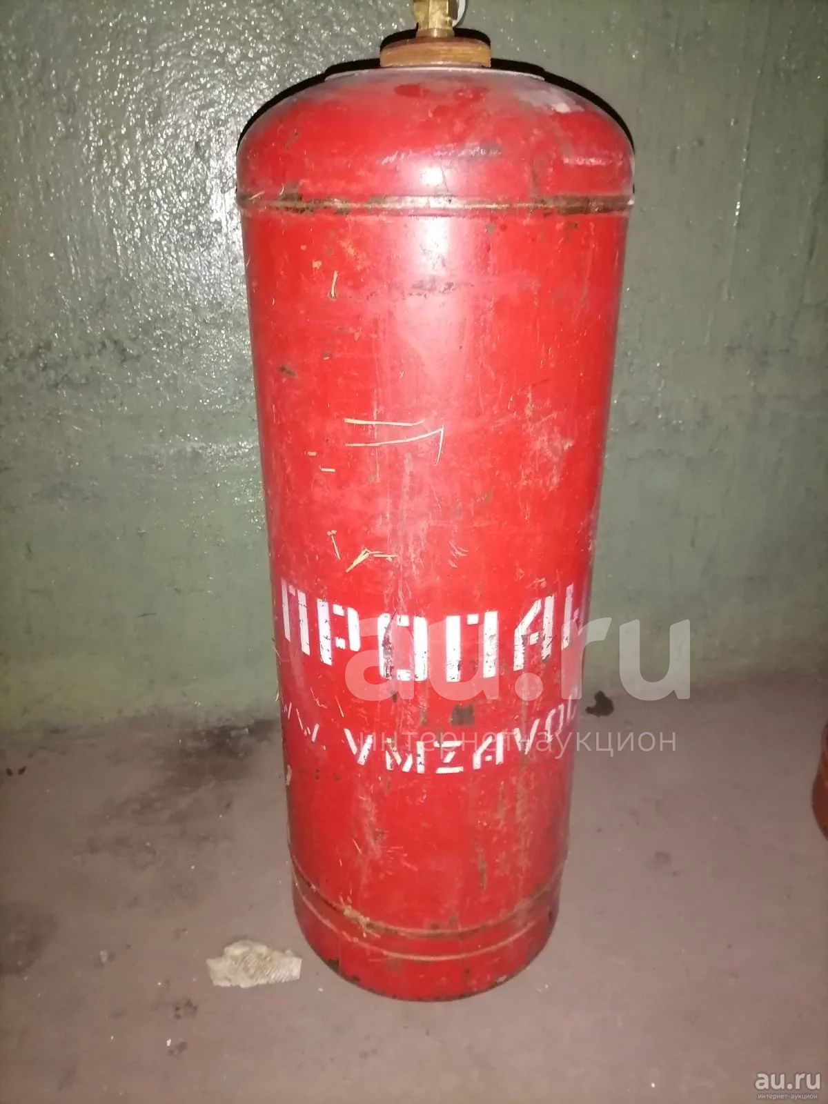 Газовый баллон пропан — купить в Красноярске Состояние Б у Баллоны