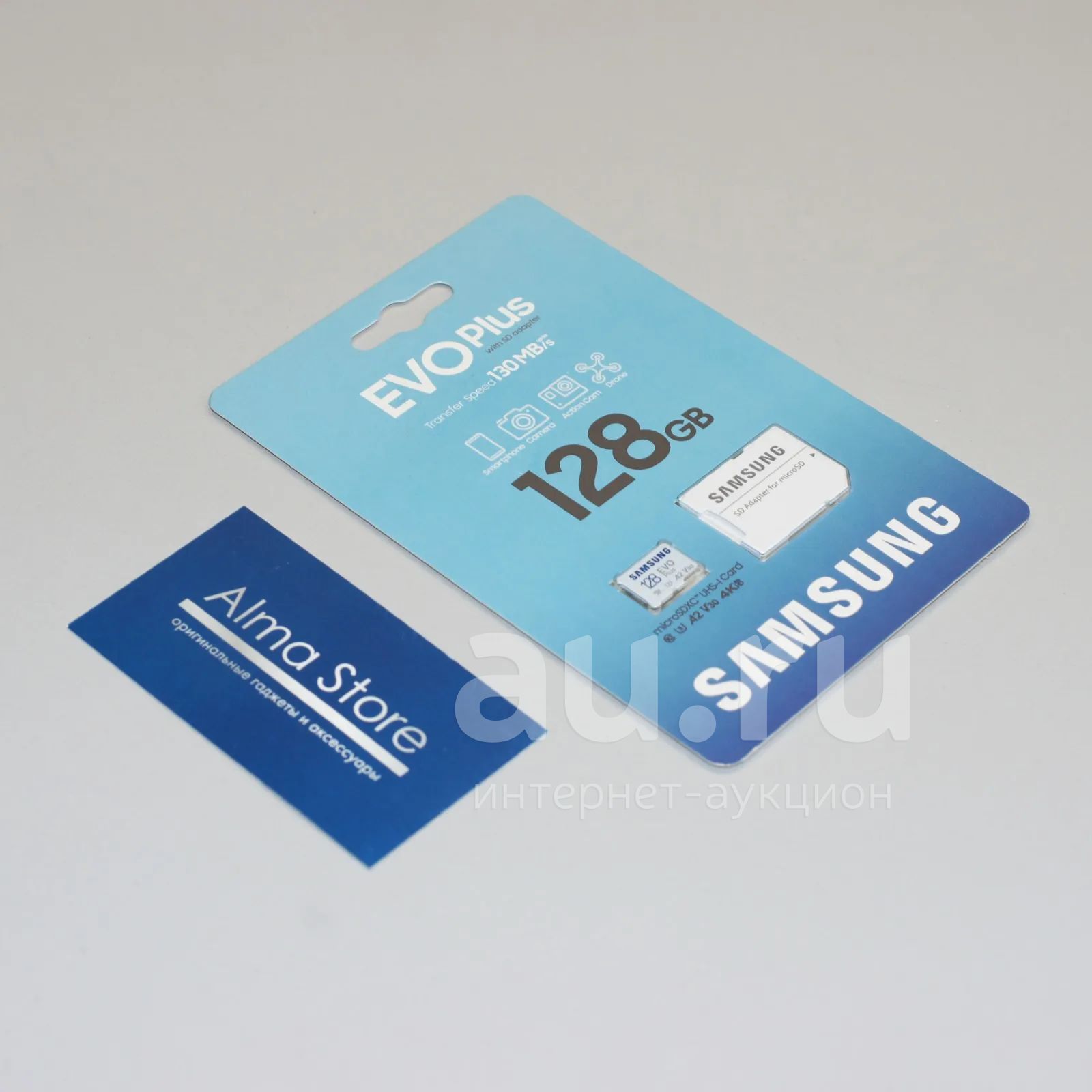 [Новая] Карта памяти MicroSD ( micro sdxc ) Samsung EVO Plus 128GB ...