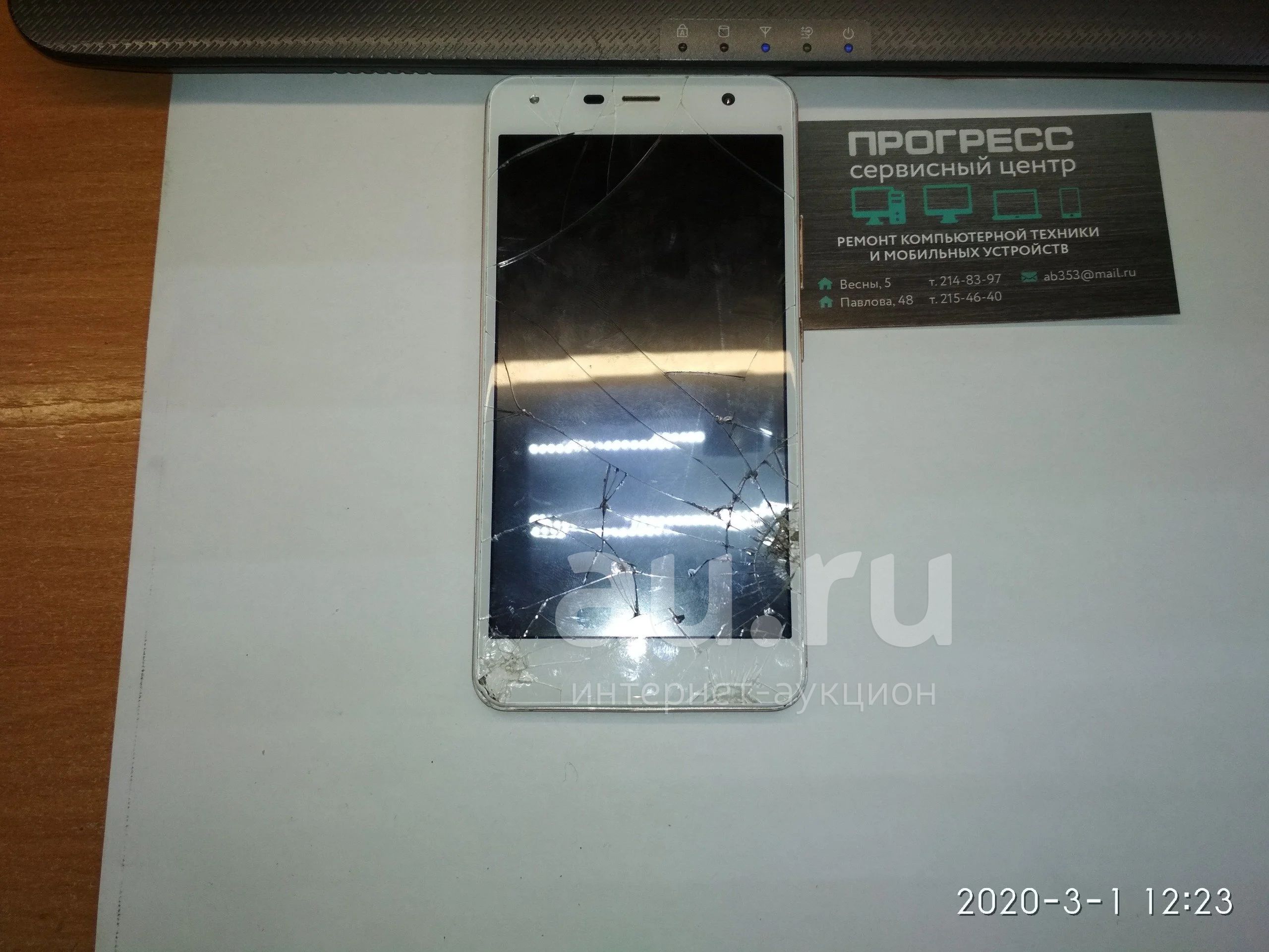 Смартфон Fly FS528 Memory Plus — купить в Красноярске. Состояние: Б/у ...