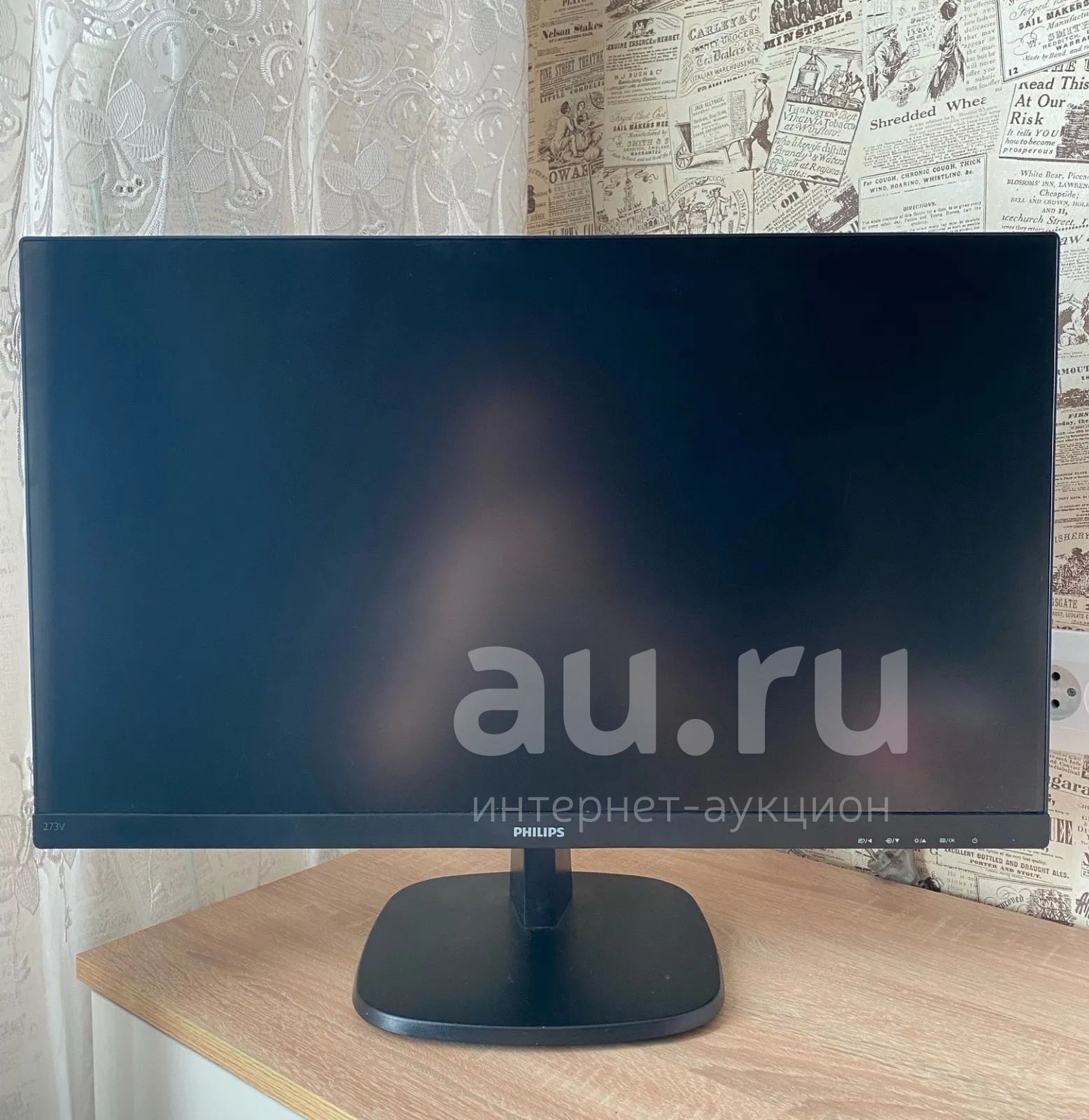 Монитор Philips 27 дюймов (273V7qdsb/01) — купить в Красноярске ...
