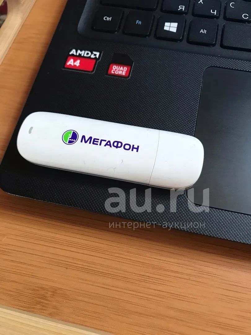 Модем 3G повторно — купить в Красноярске. Состояние: Б/у. Беспроводные ...