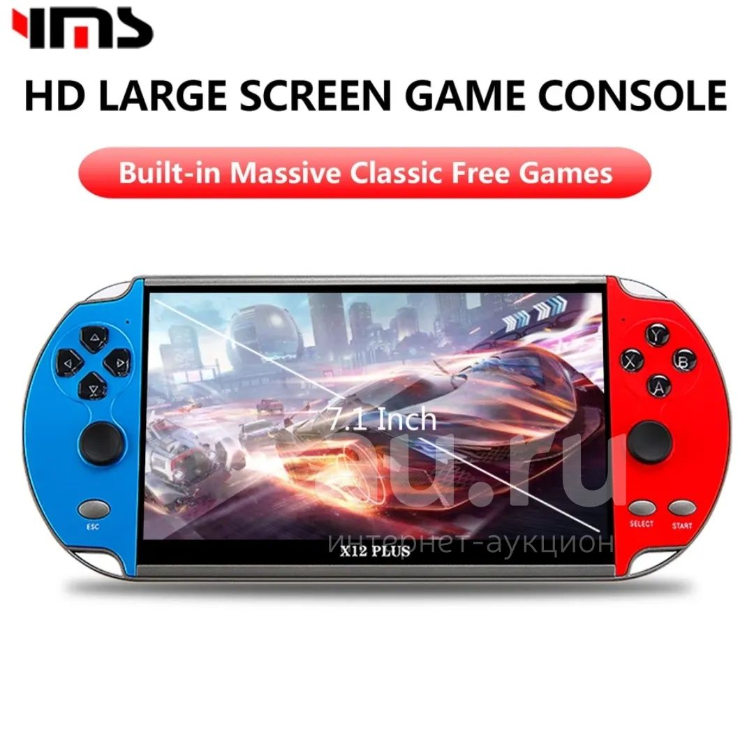 Портативная игровая консоль x12 plus — купить в Красноярске. Состояние ...