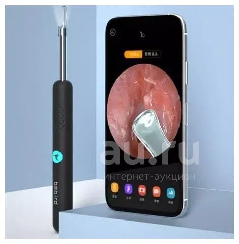 Умная ушная палочка Bebird Smart Visual Spoon Ear Stick R1 Black ...