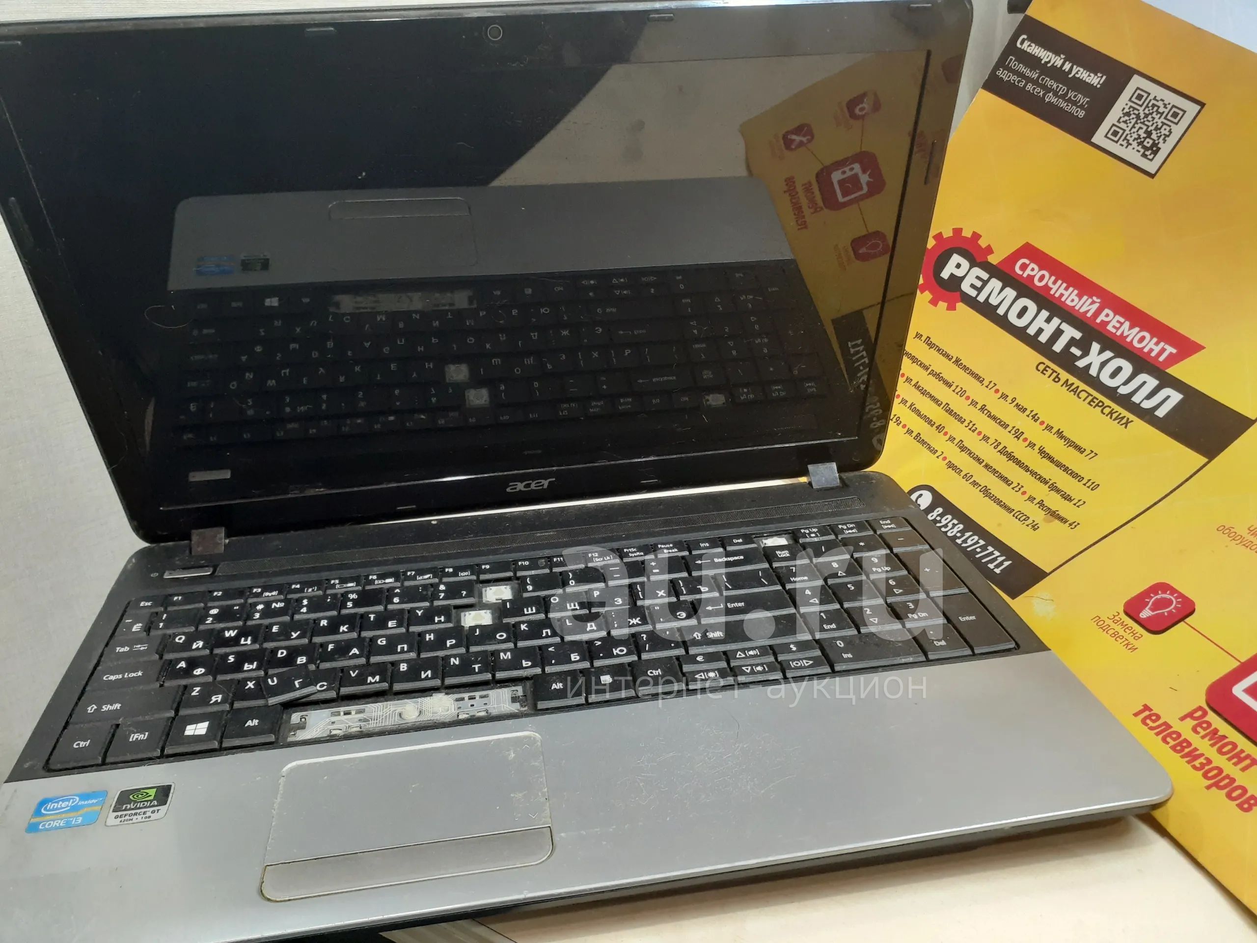 Ноутбук Acer E1-571G — купить в Красноярске. Состояние: Неисправно ...