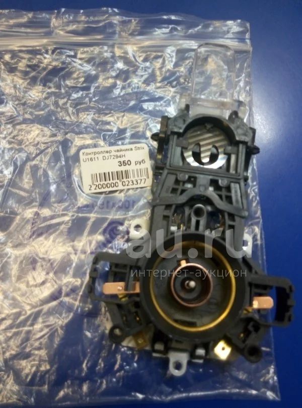 Контроллер чайника Strix U1611 DJ7294H — купить в Красноярске. Запчасти ...