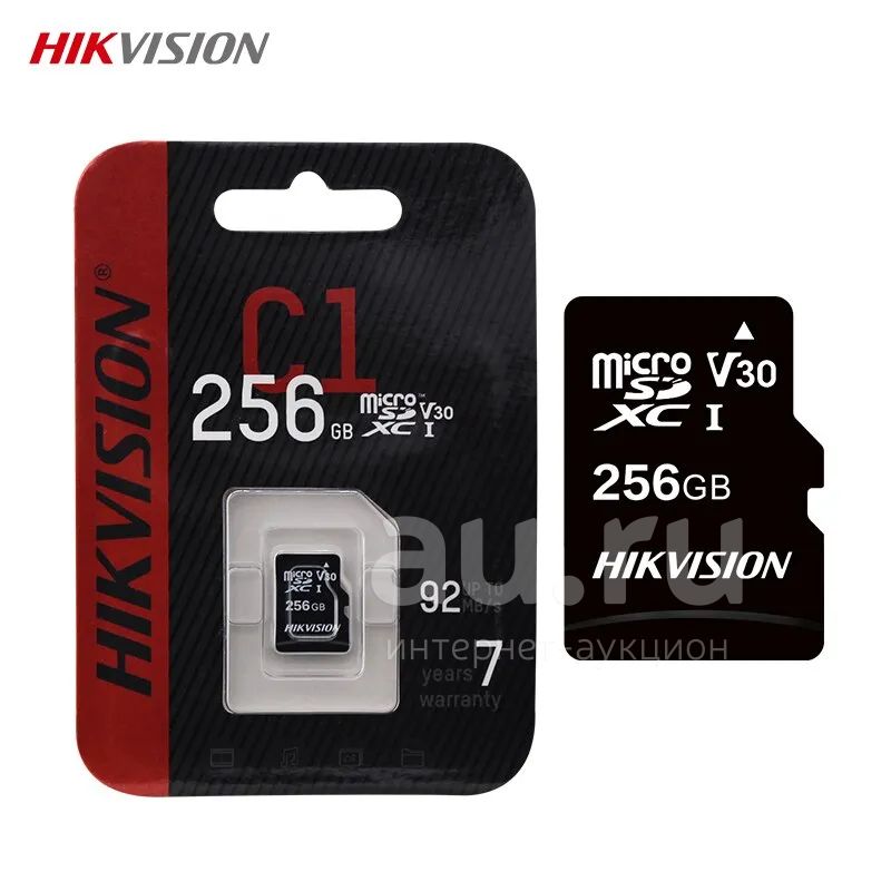 Новая карта памяти MicroSD 256 ГБ Hikvision C1 ( HS-TF-C1 ) Class 10 ...