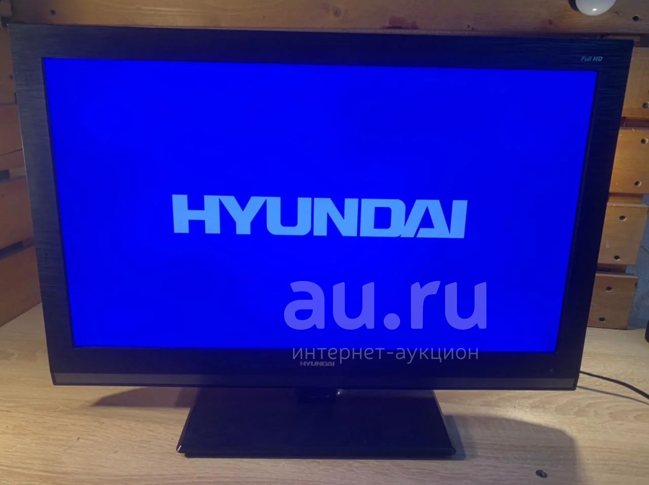 Телевизор Hyundai H-LED24V6 (717) — купить в Красноярске. Состояние: Б ...