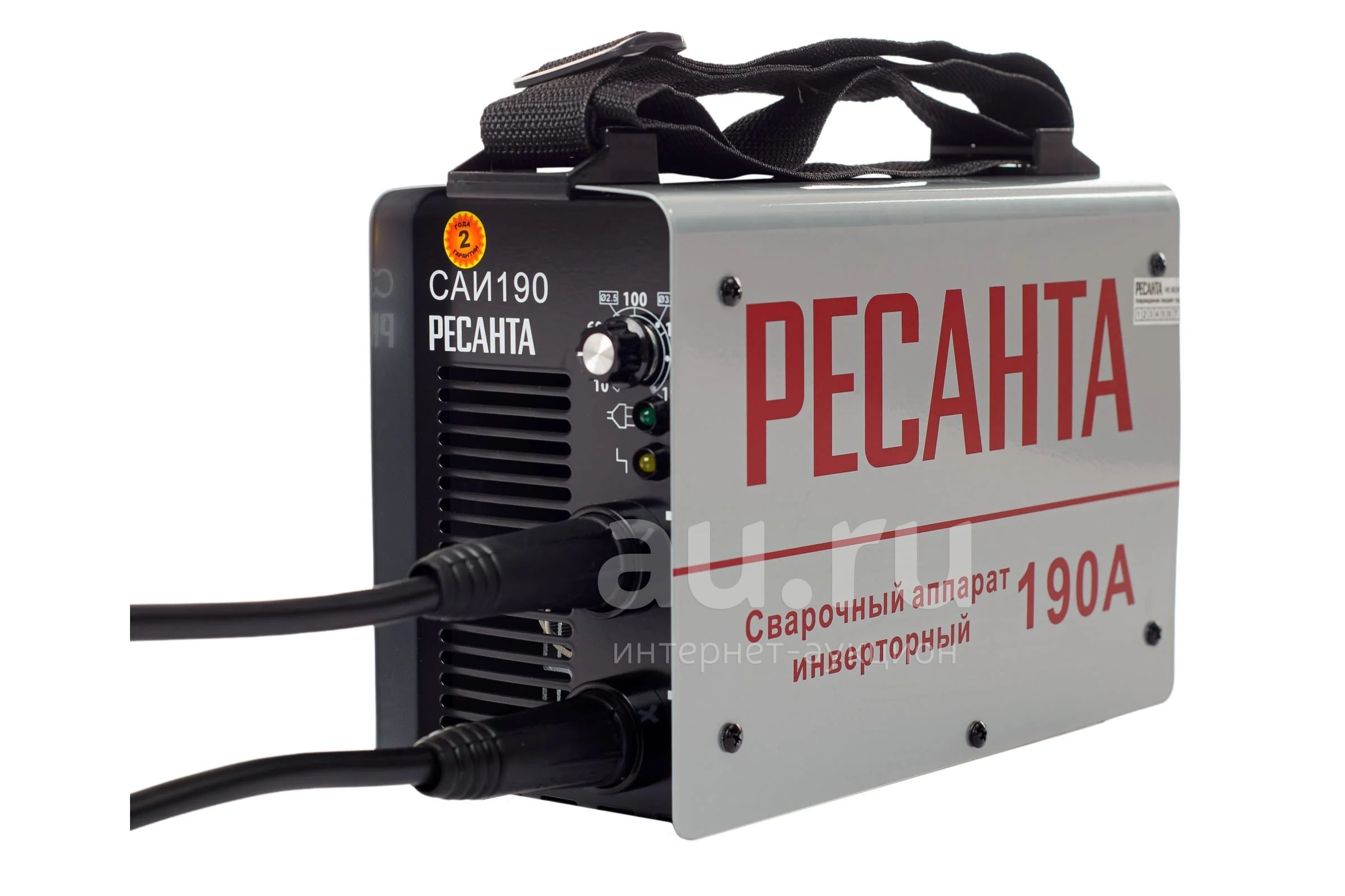 Сварочный аппарат Ресанта саи 190 — купить в Красноярске. Состояние ...